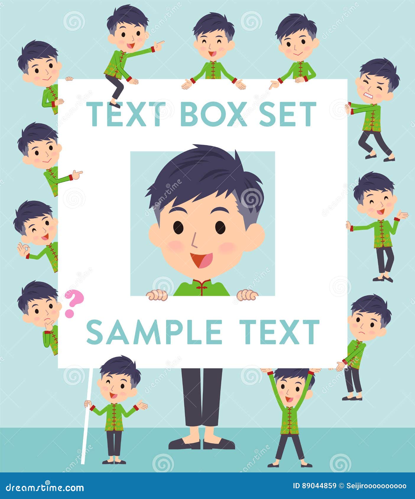 Chinese Ethnic Clothing Man Text Box Stock Vector - Illustration of ...