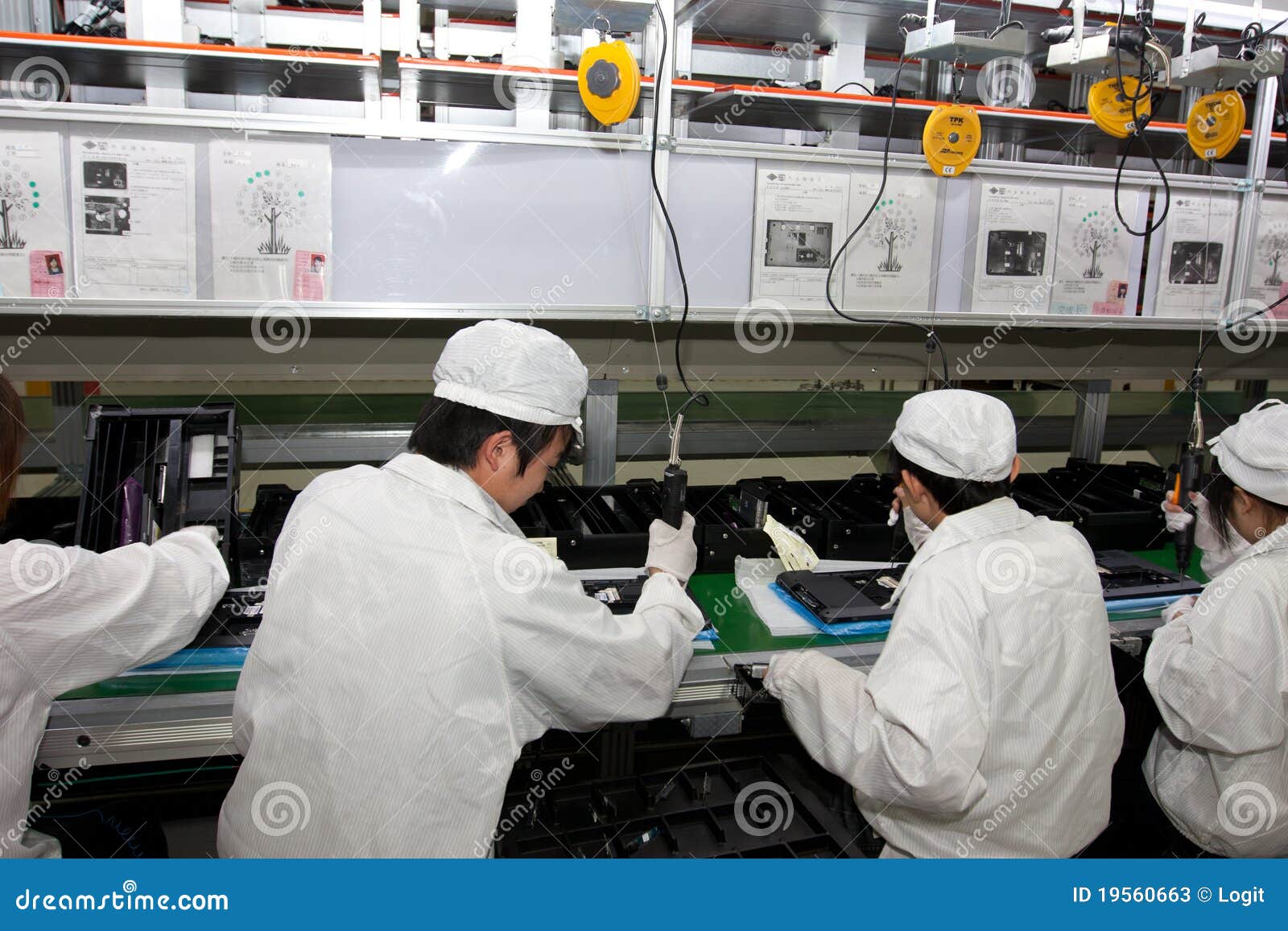 Chinese Factory Producing Laptop Computers Editorial Stock Photo ...