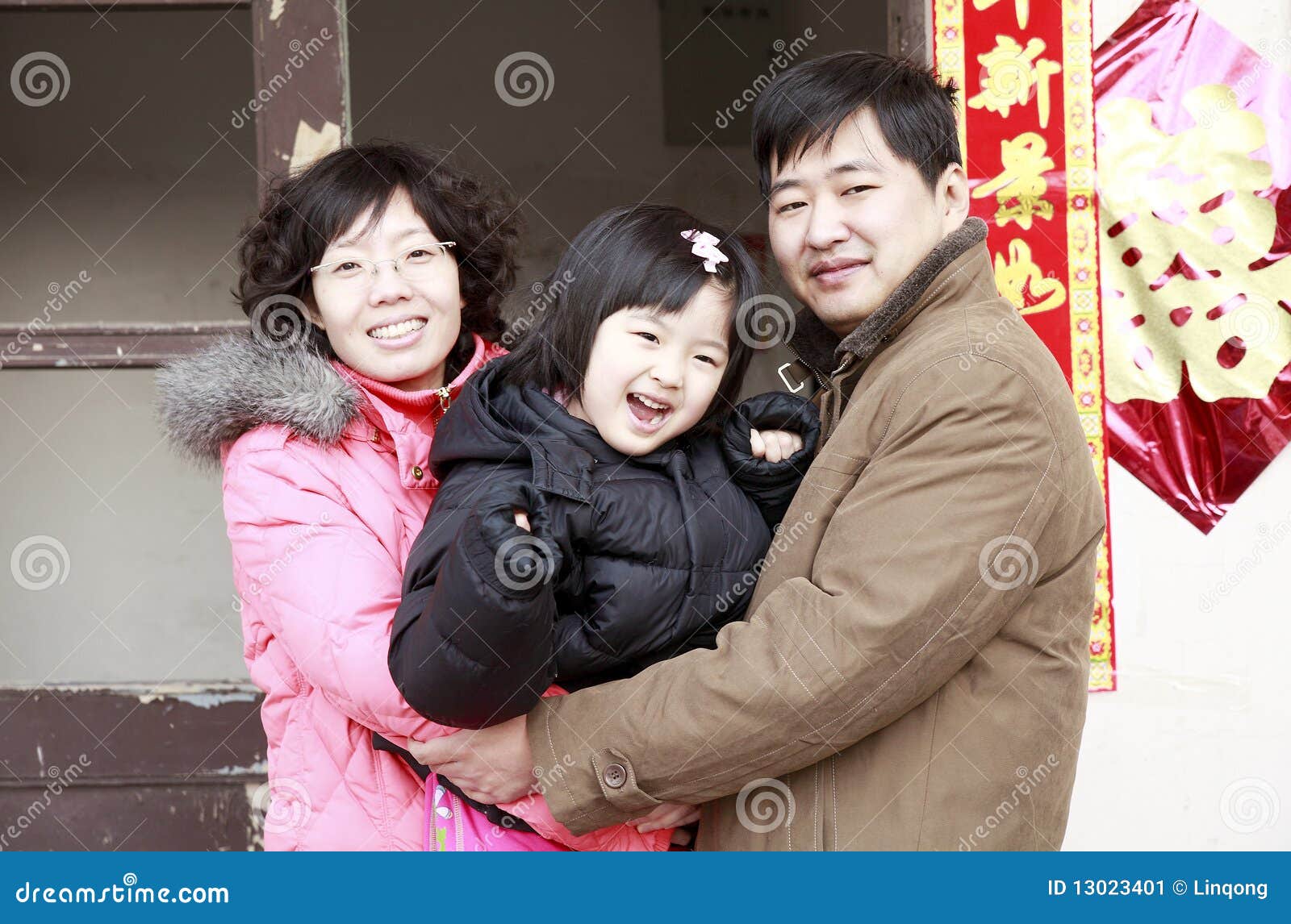 Chinese family stock image. Image of family, chinese - 13023401