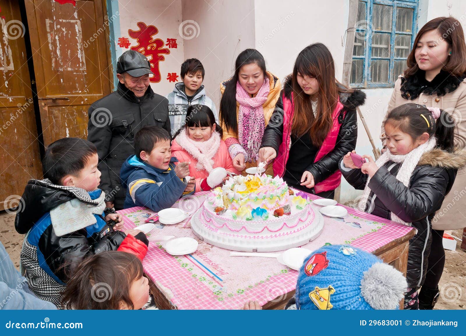 Chinese family birthdays editorial photo. Image of granddaughter - 29683001