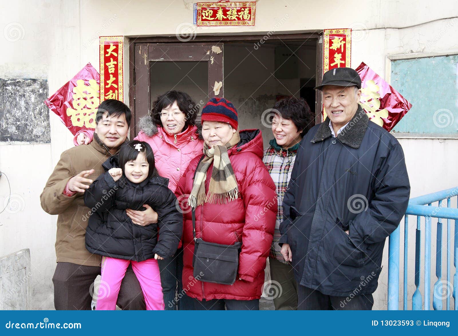 Chinese family portrait stock image. Image of couple - 13023593