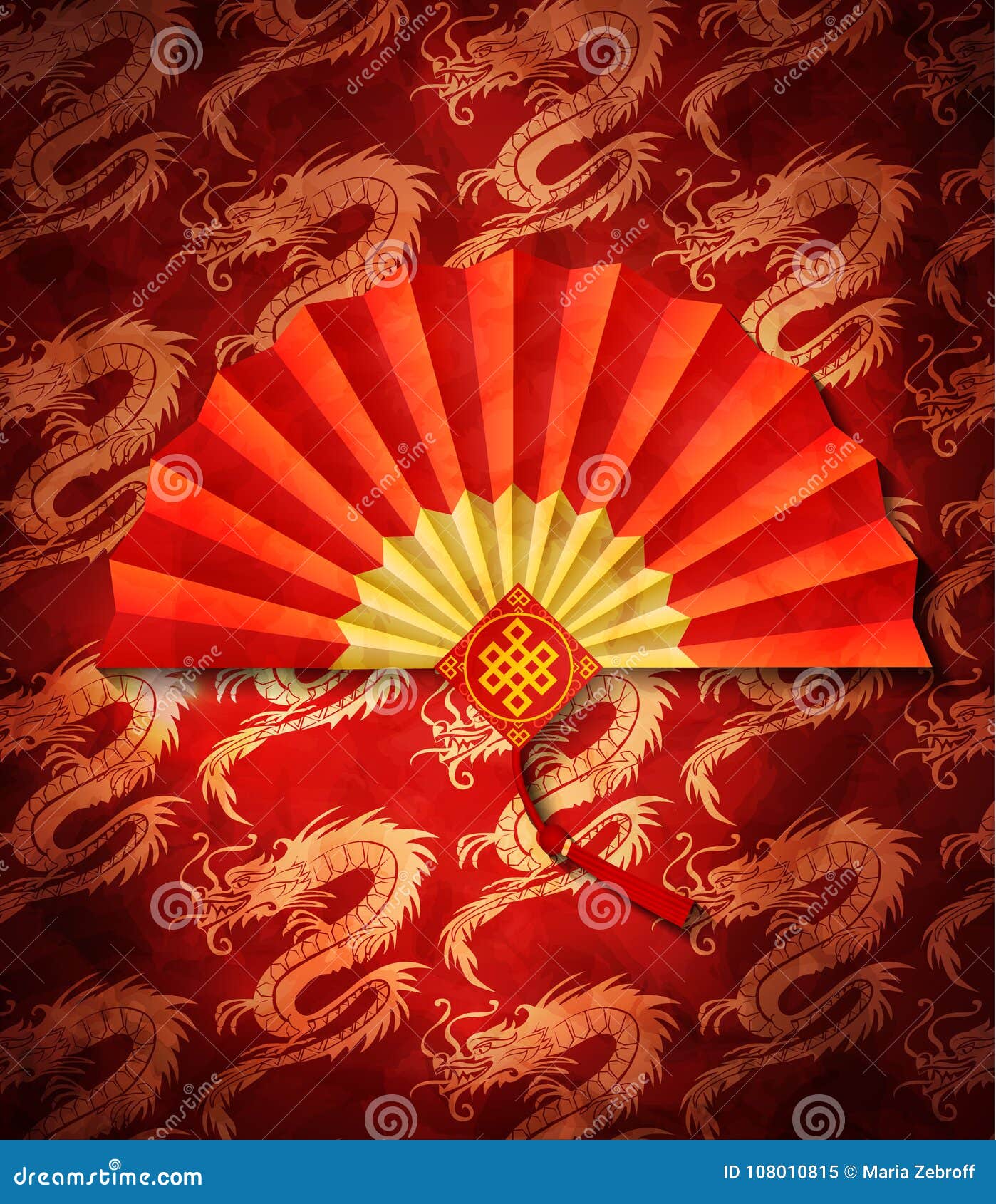 Yellow Chinese Fan Dragons Stock Illustrations – 6 Yellow Chinese Fan ...