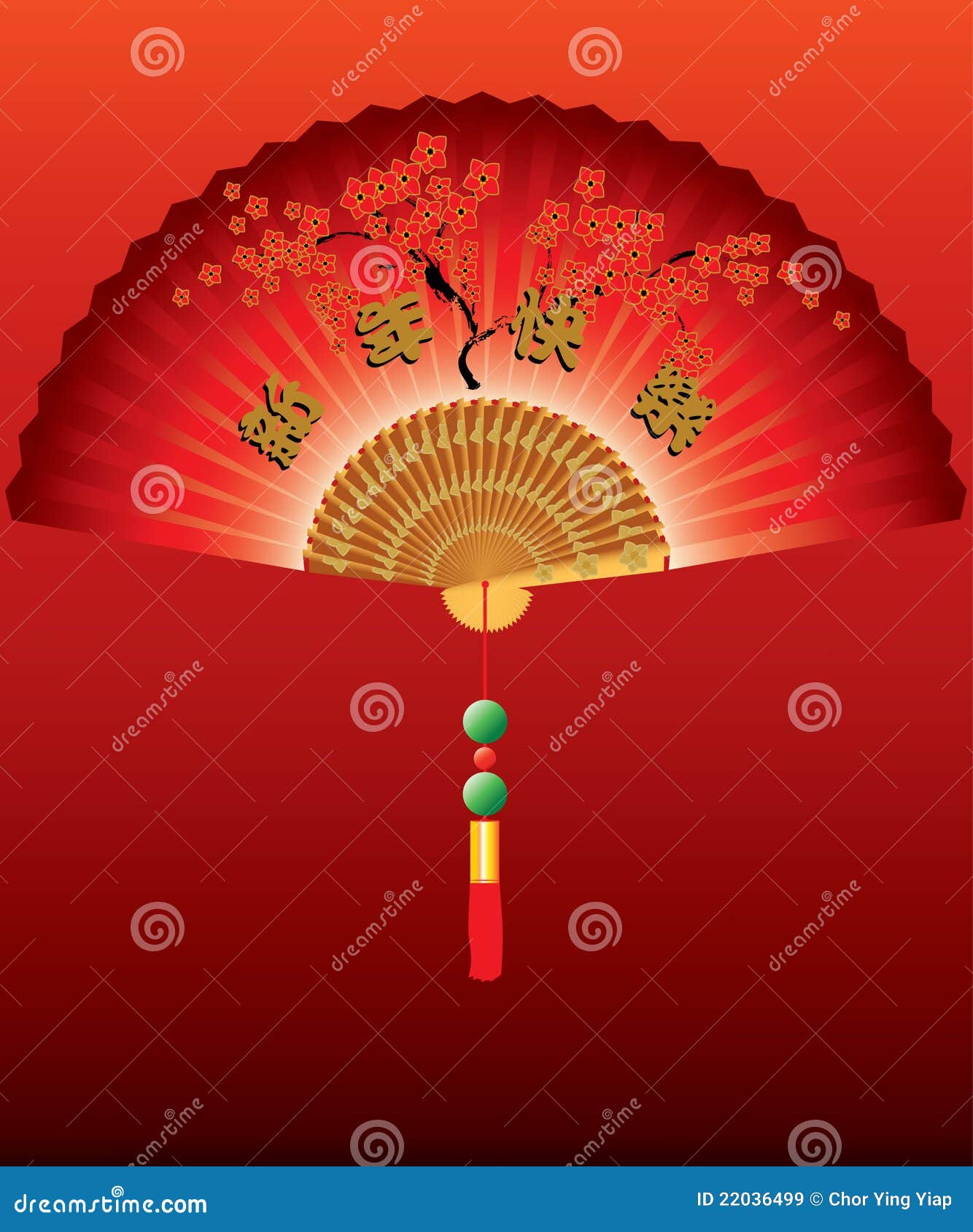 Chinese Fan on Red Background Stock Vector - Illustration of asia ...