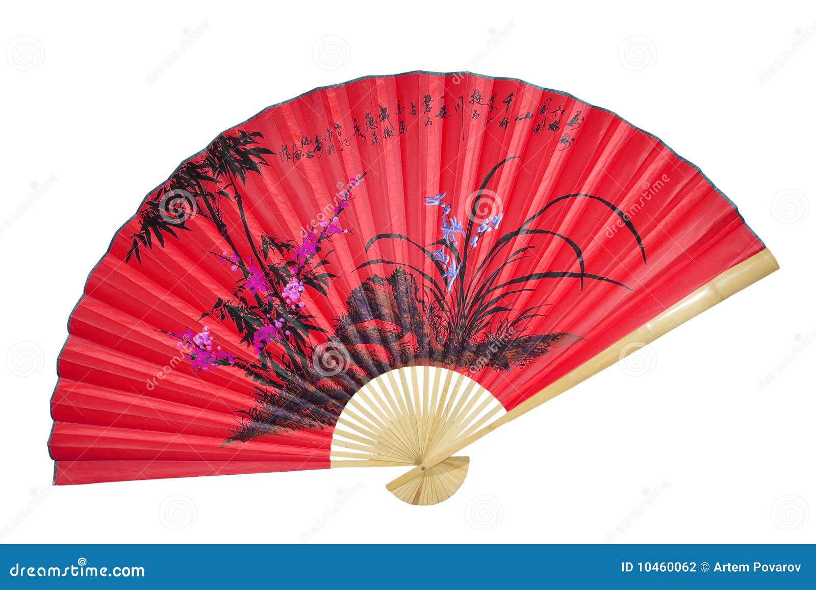 Chinese Fan On The White Background Stock Photo - Image of cherry, cold ...