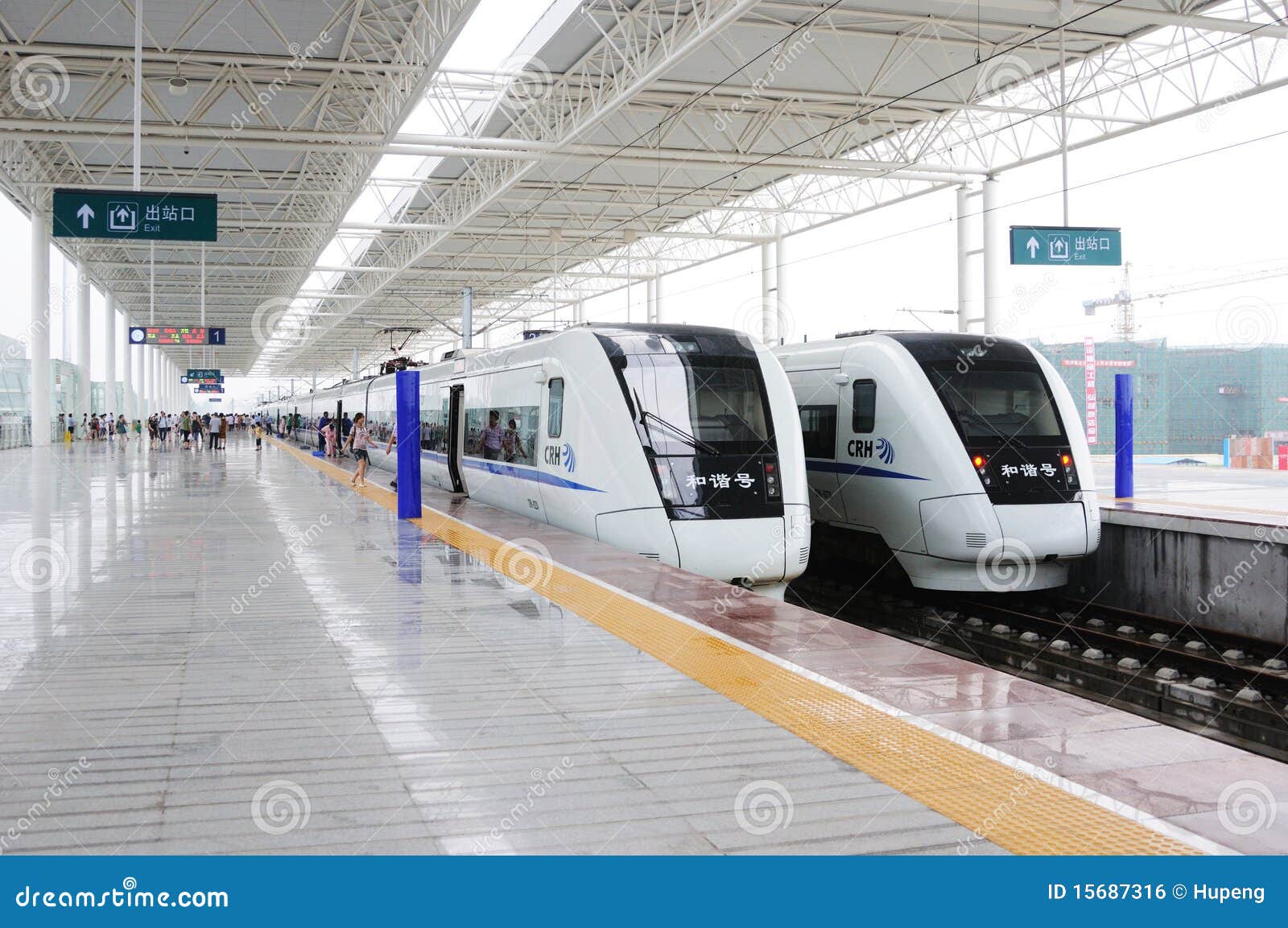 Chinese fast train editorial photo. Image of house, modern - 15687316