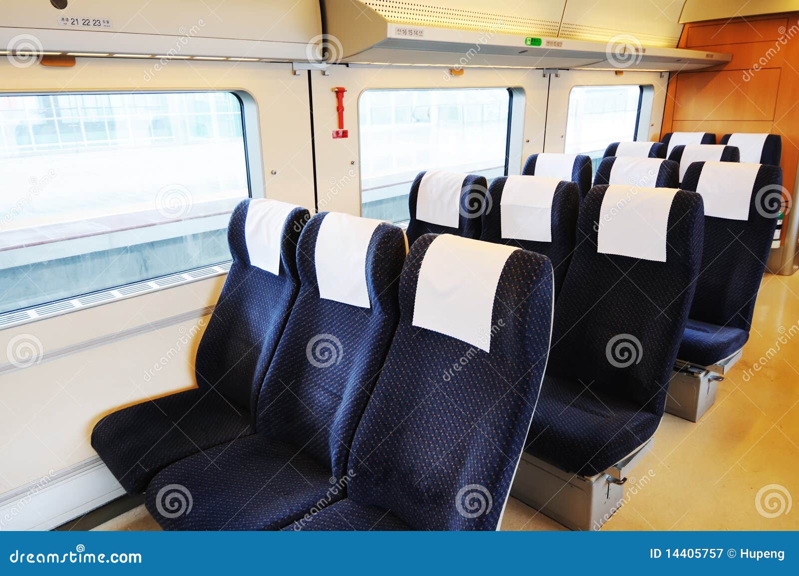 Chinese Fast Train Interior Stock Image - Image of cargo, chinese: 14405757