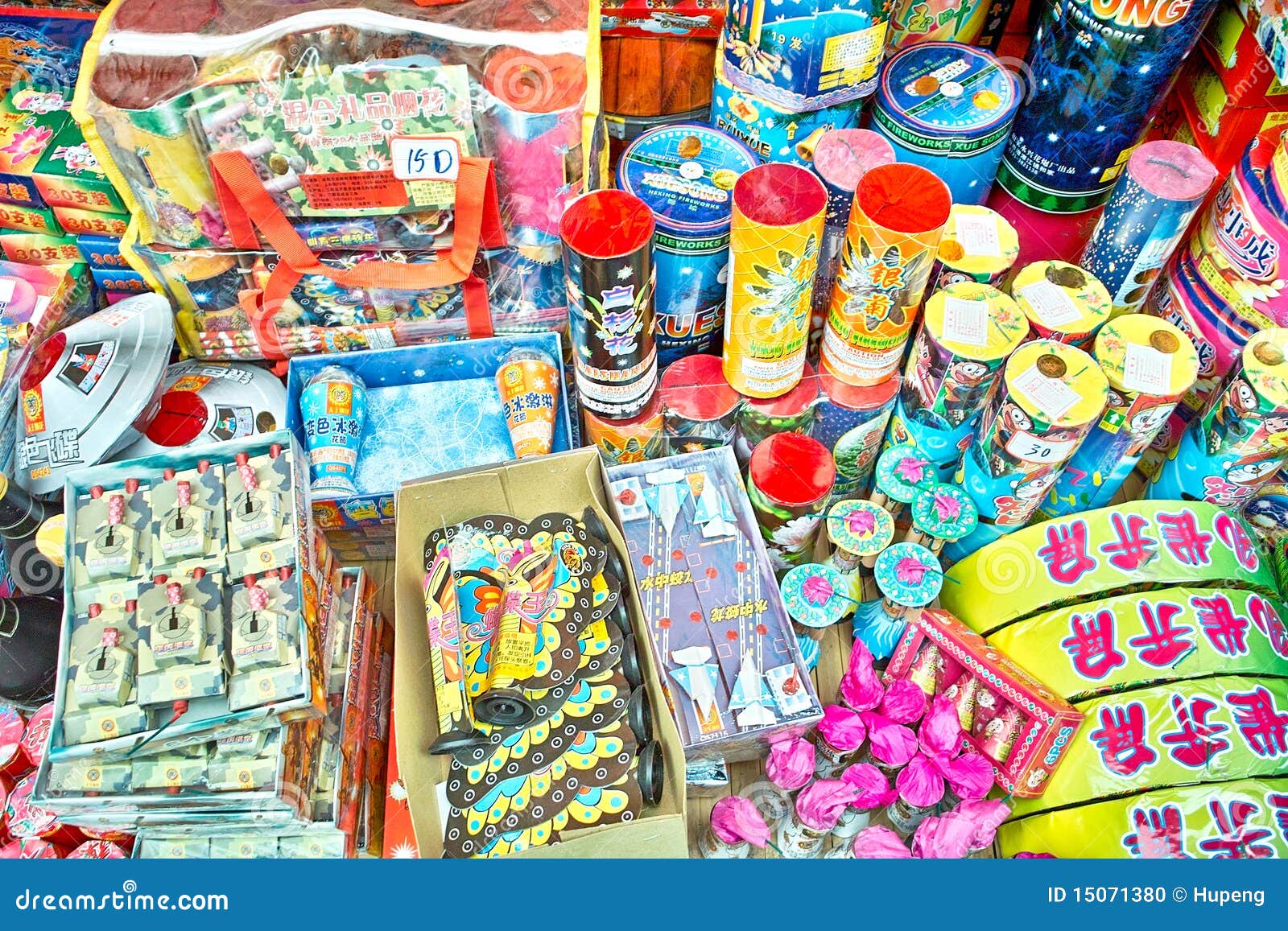 Chinese fire crackers editorial image. Image of crackers - 15071380