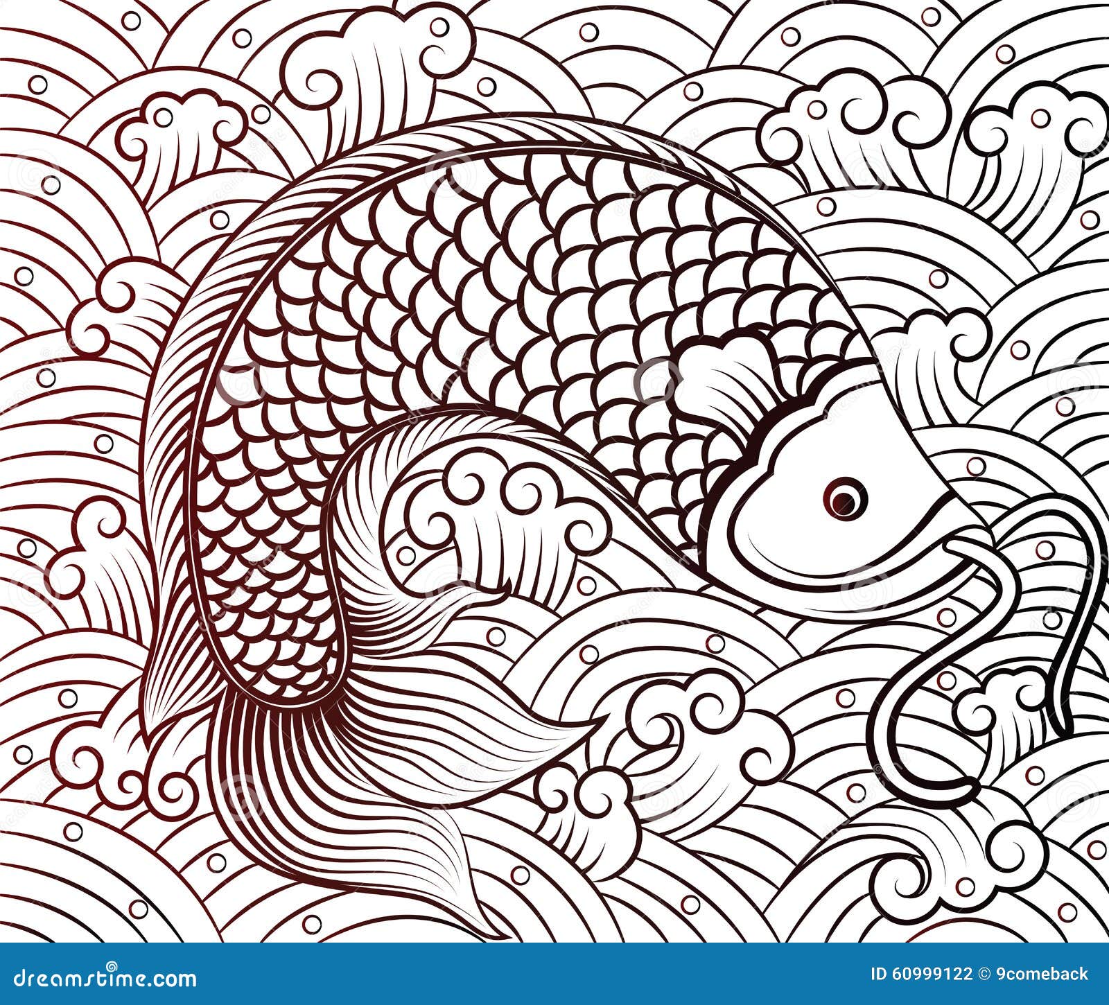 Chinese Fish Blue Military Pattern Seamless. Army Fishes Background ...