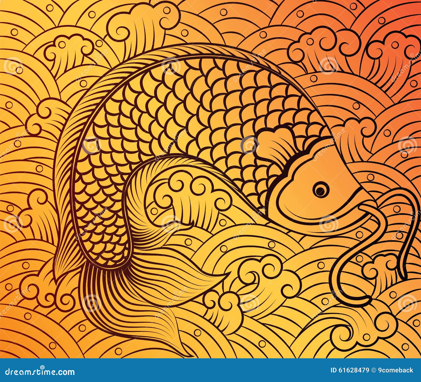 Chinese Fish Vector Illustration | CartoonDealer.com #60999122