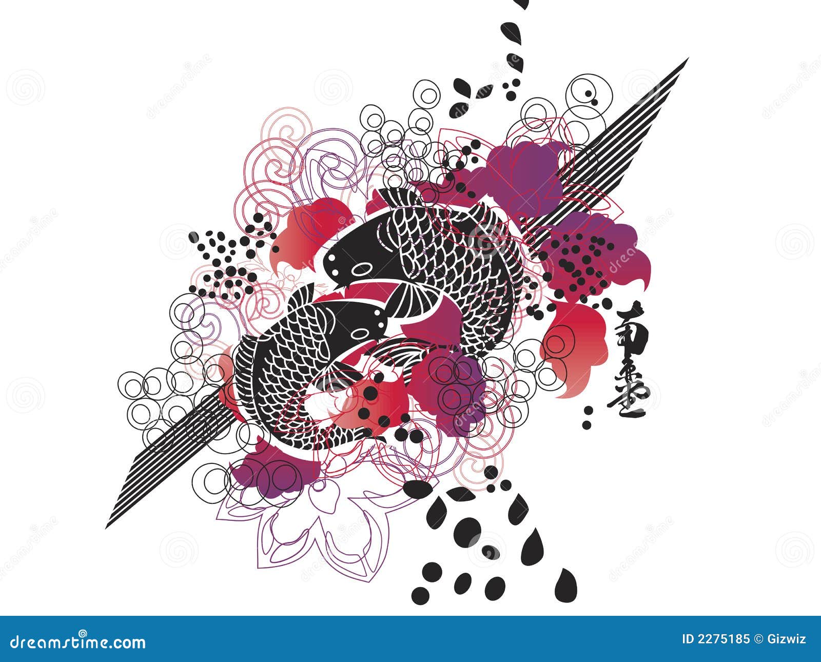 Chinese Fish Pattern stock illustration. Illustration of asian - 2275185