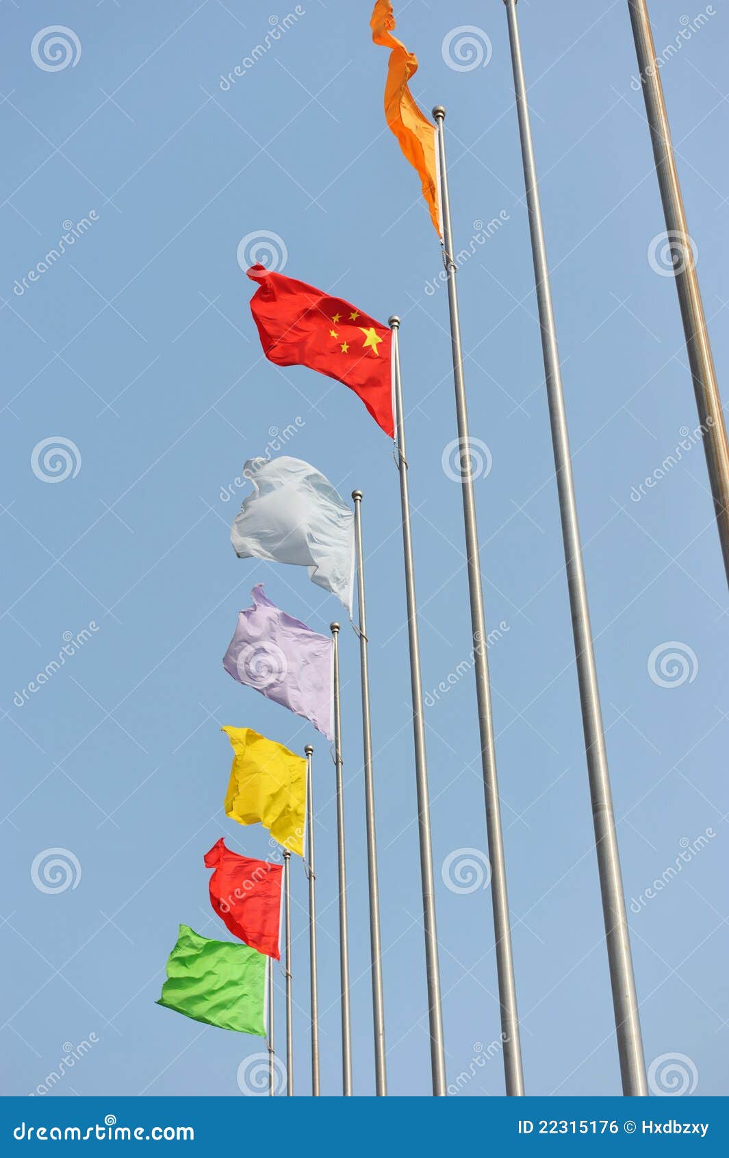 Old Chinese Flag