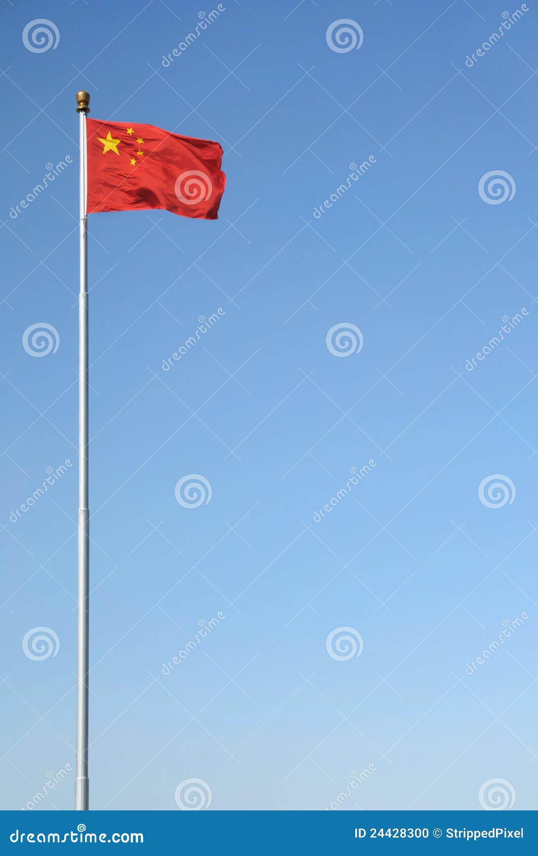 Chinese Flag stock photo. Image of ripples, ripple, real - 24428300