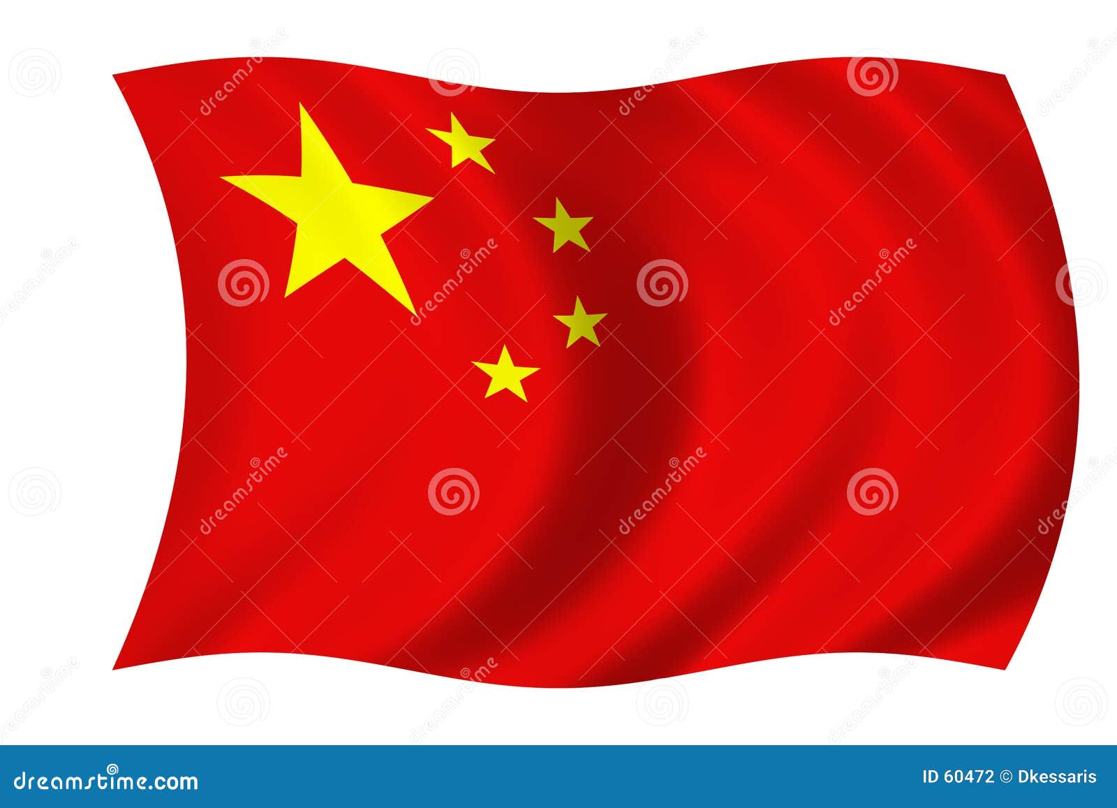 Chinese flag stock illustration. Illustration of waving - 60472