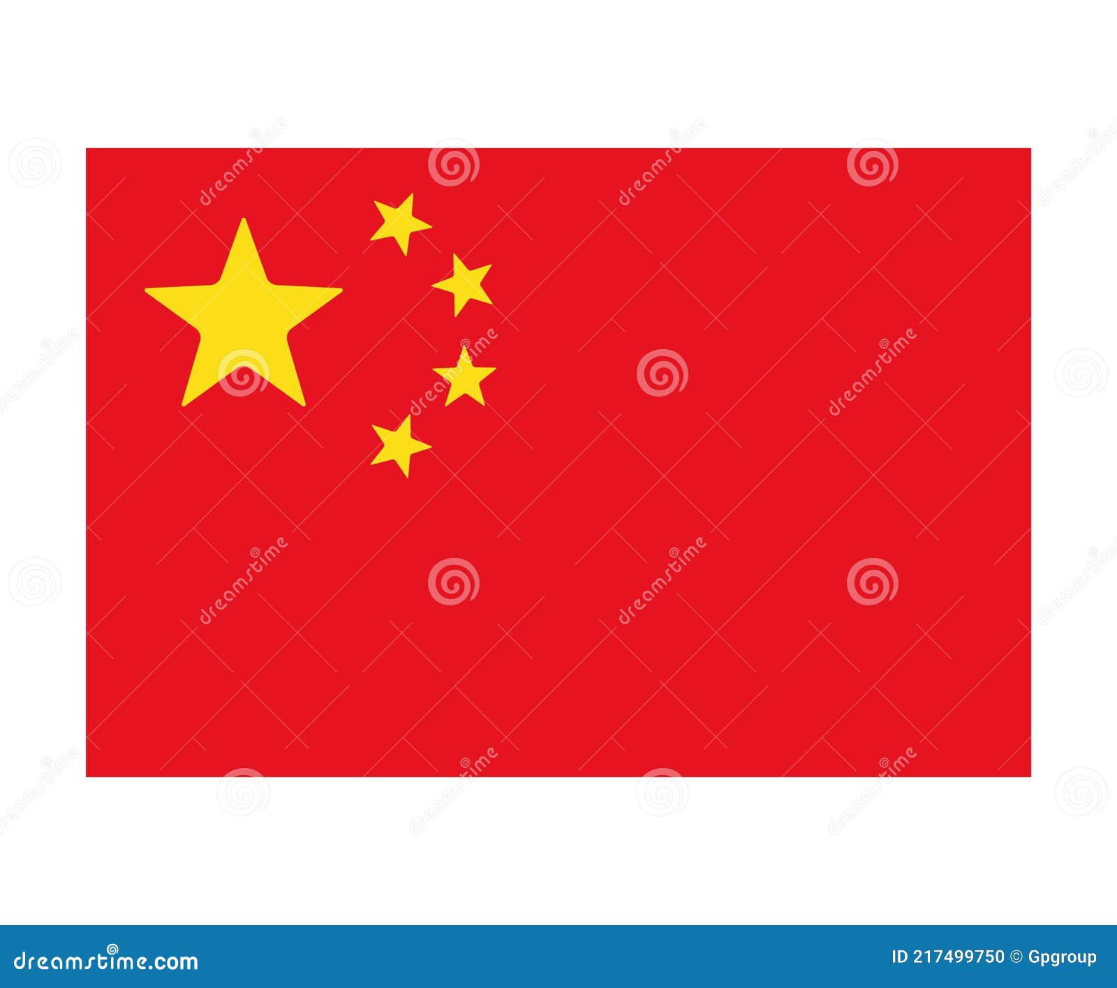 Chinese flag icon stock vector. Illustration of asia - 217499750