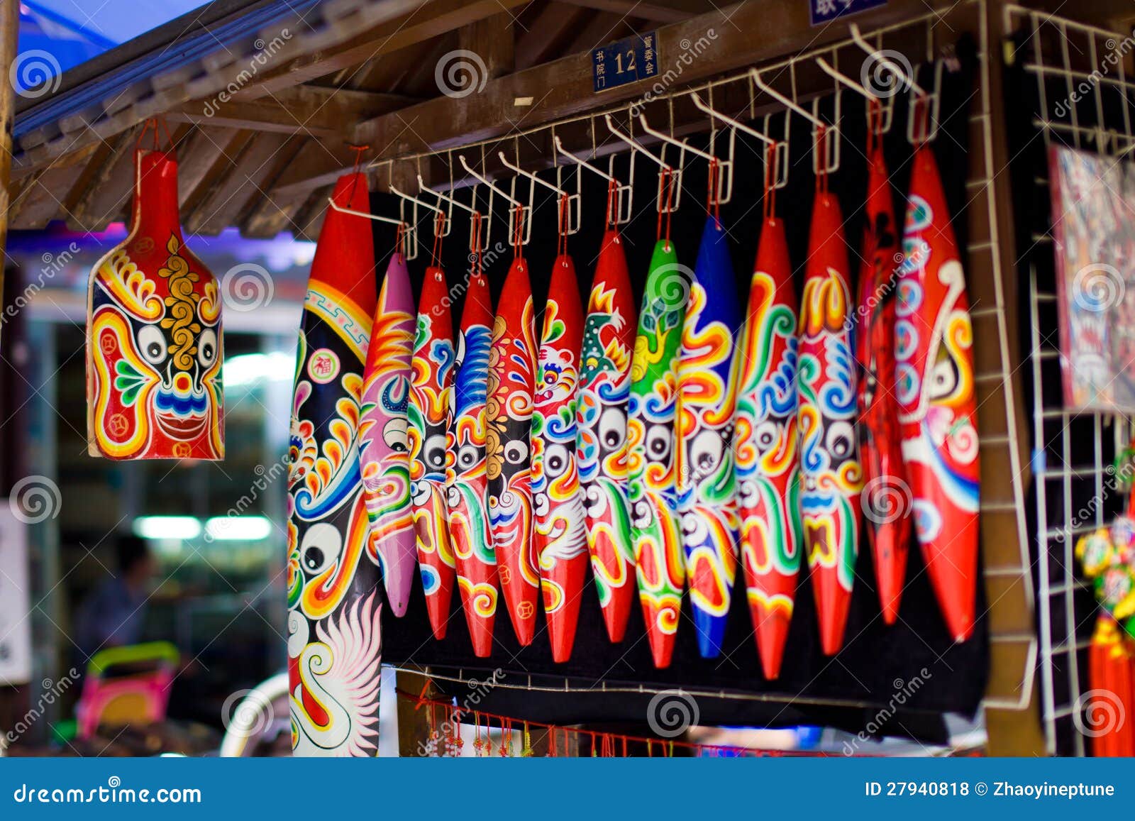 Chinese Folk Handcraft stock photo. Image of culture - 27940818