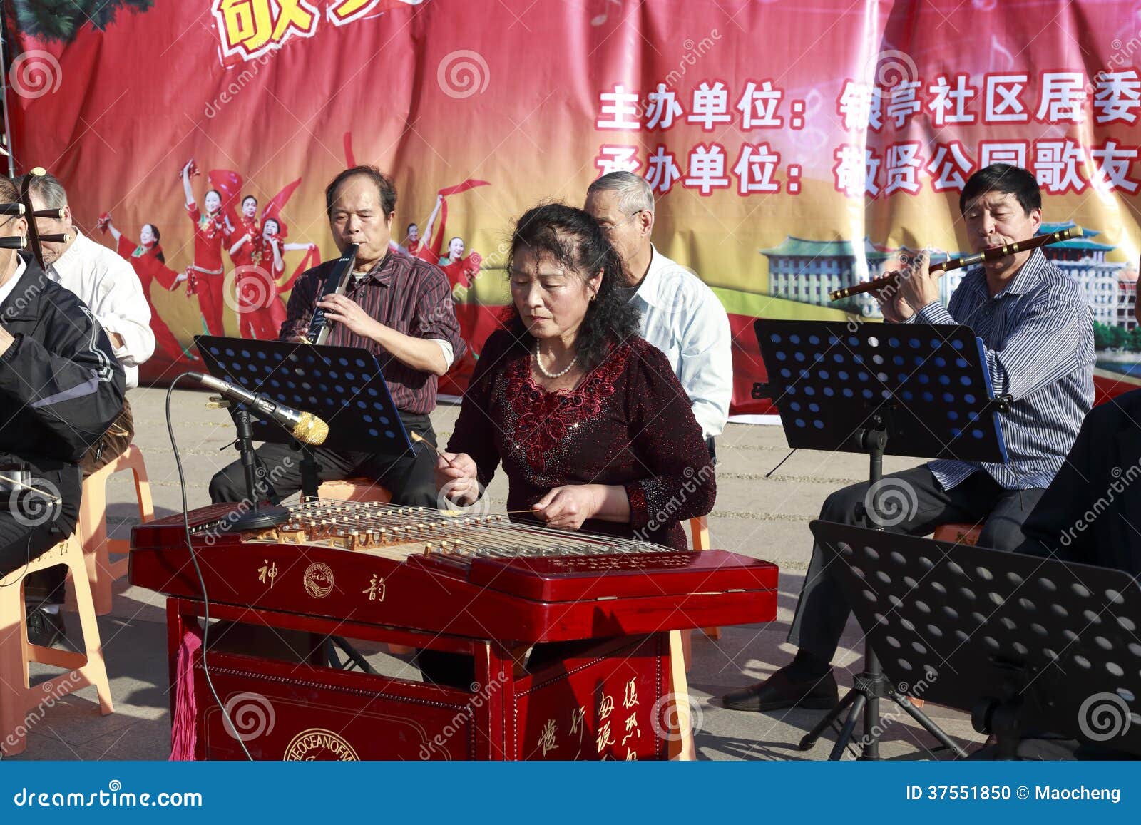 Chinese Folk Music Ensemble Editorial Image - Image of musical, fiddle ...