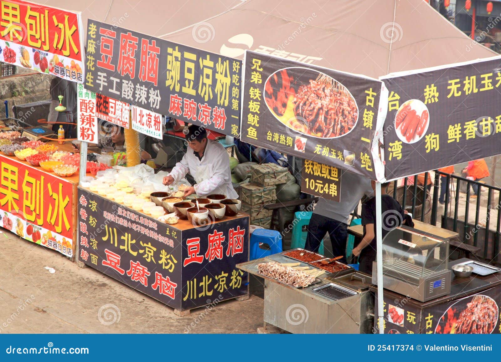 Chinese Food Stand editorial stock image. Image of food - 25417374