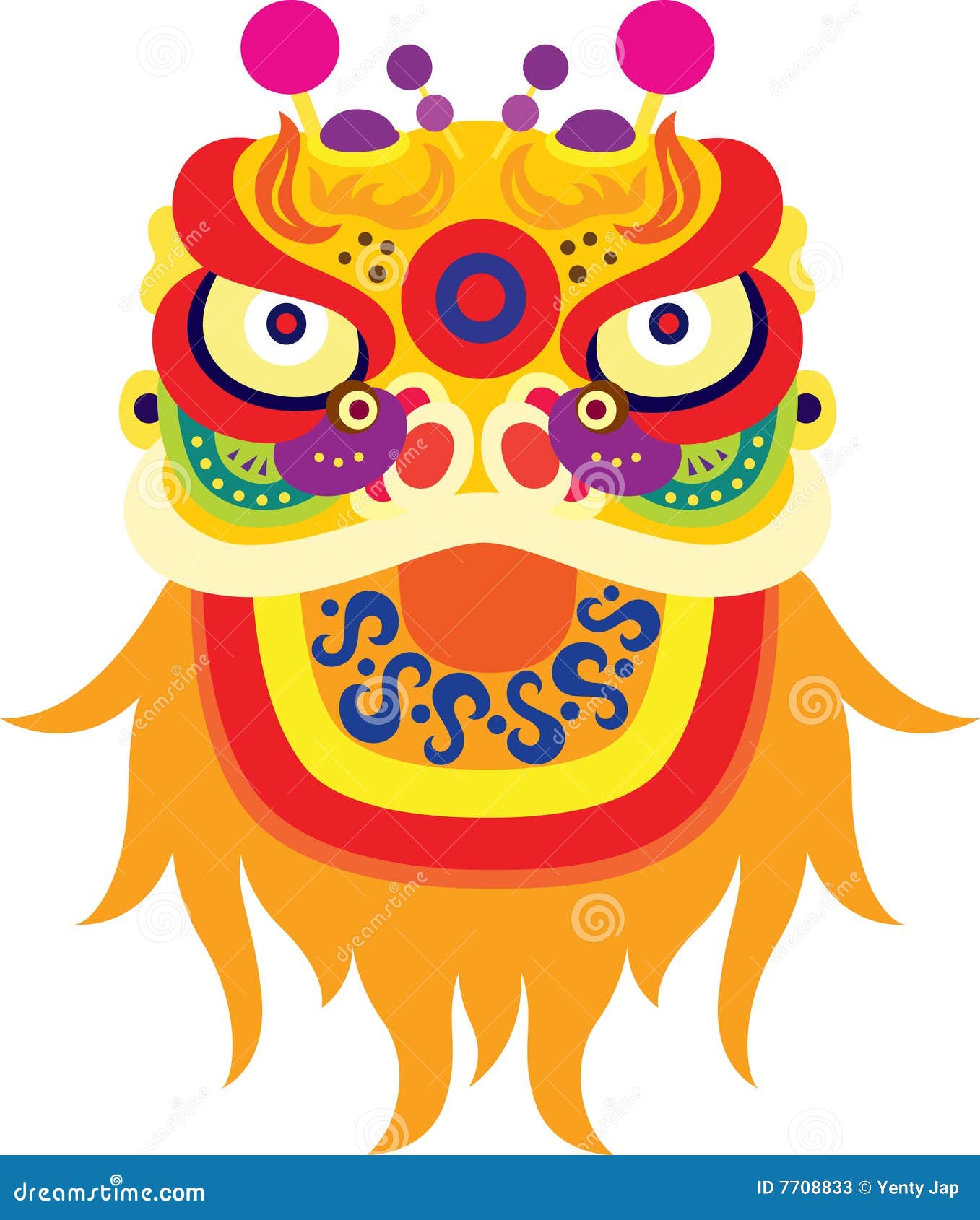 Chinese fortune character stock vector. Illustration of fortune - 7708833