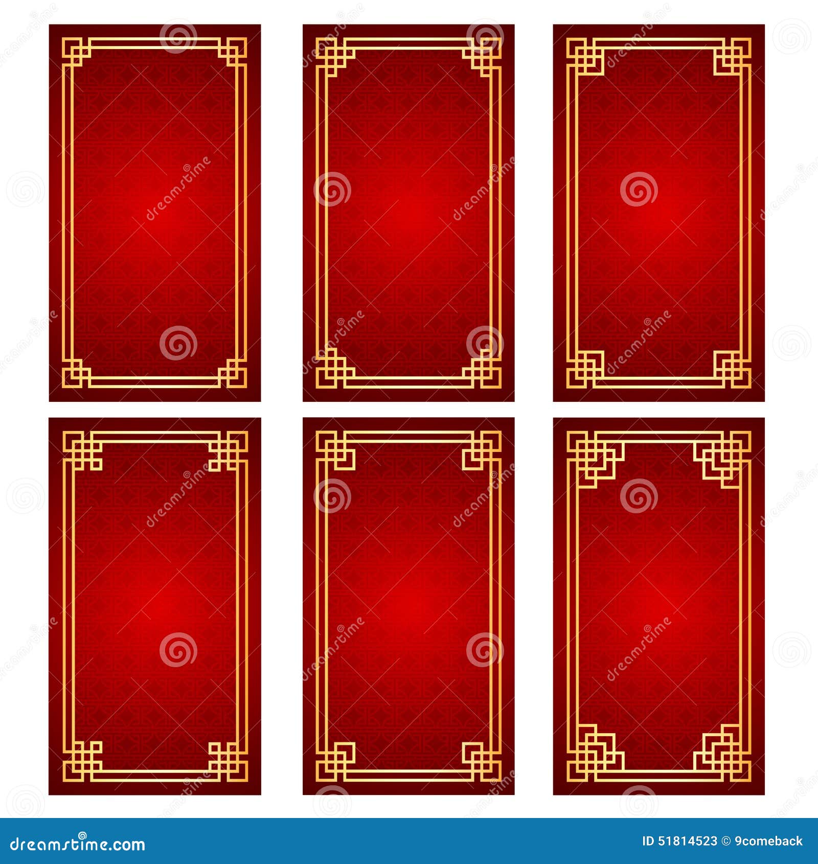 Chinese frame stock vector. Illustration of decoration - 51814523