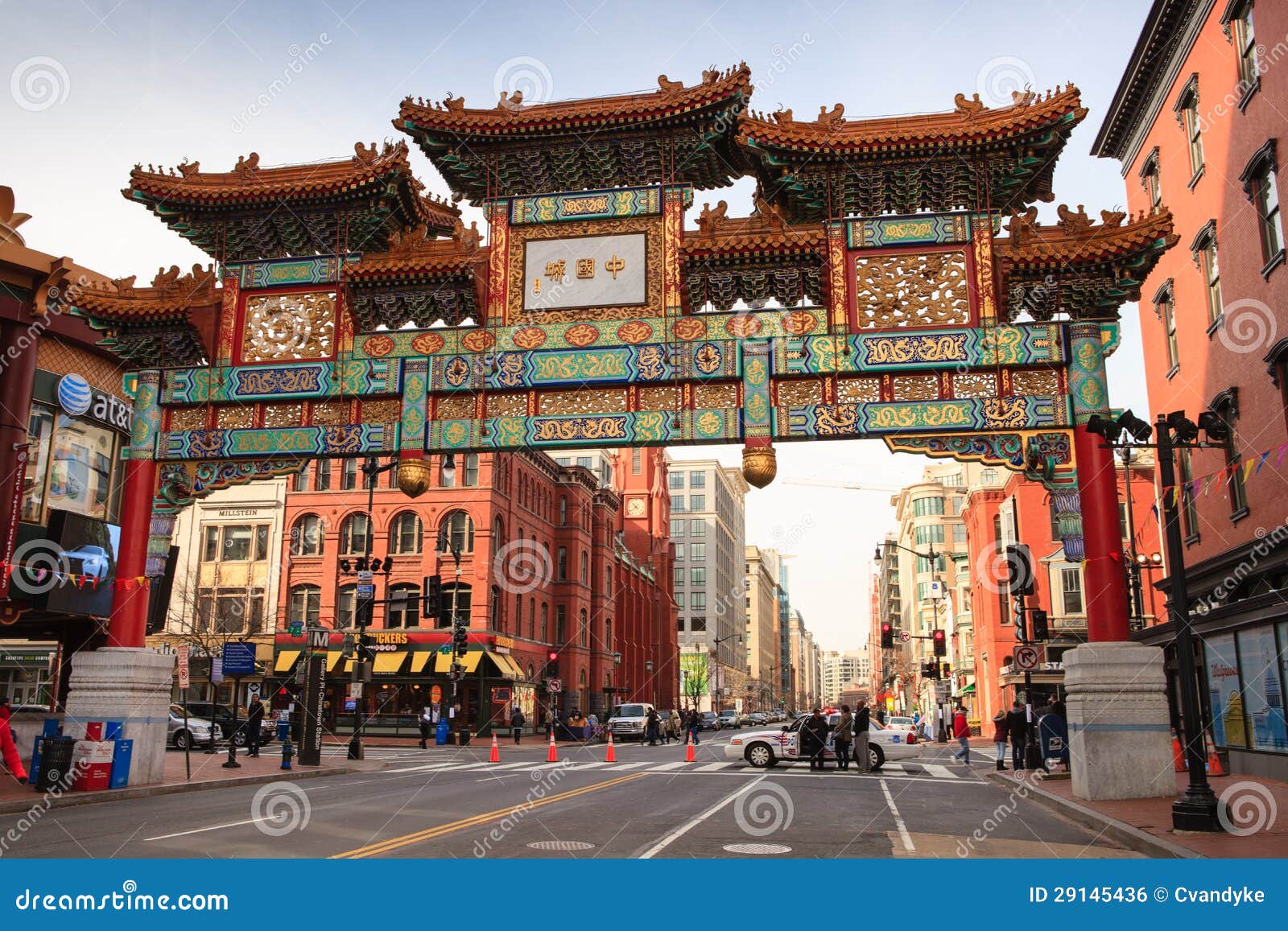 Chinese Friendship Gate Washington DC Chinatown Editorial Photo - Image ...
