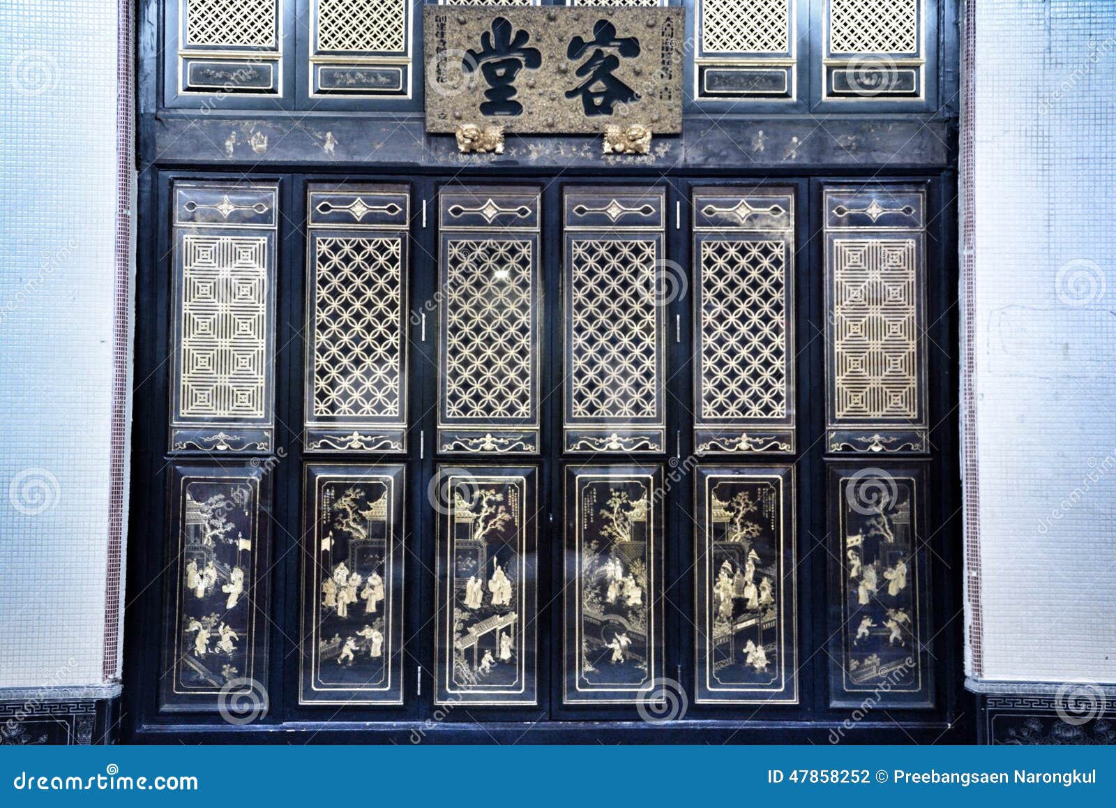 Chinese front door style stock photo. Image of background - 47858252