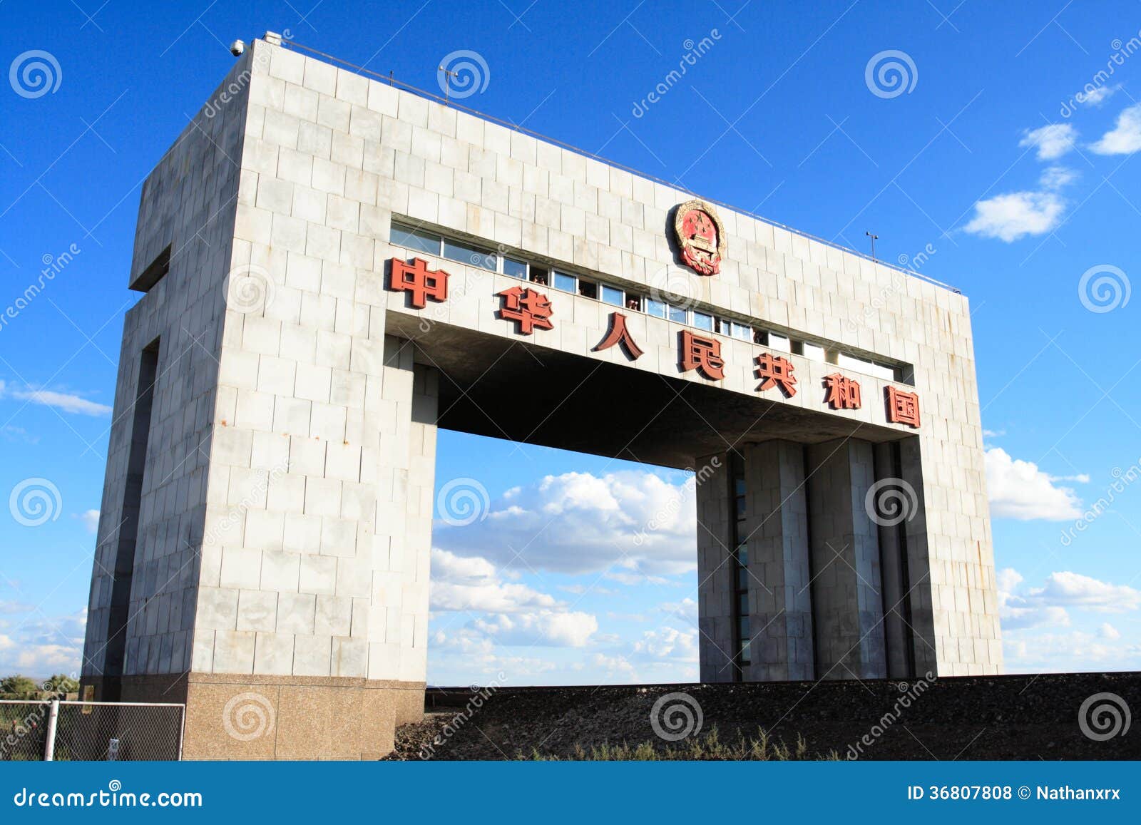 The chinese frontier stock photo. Image of frontier, building - 36807808