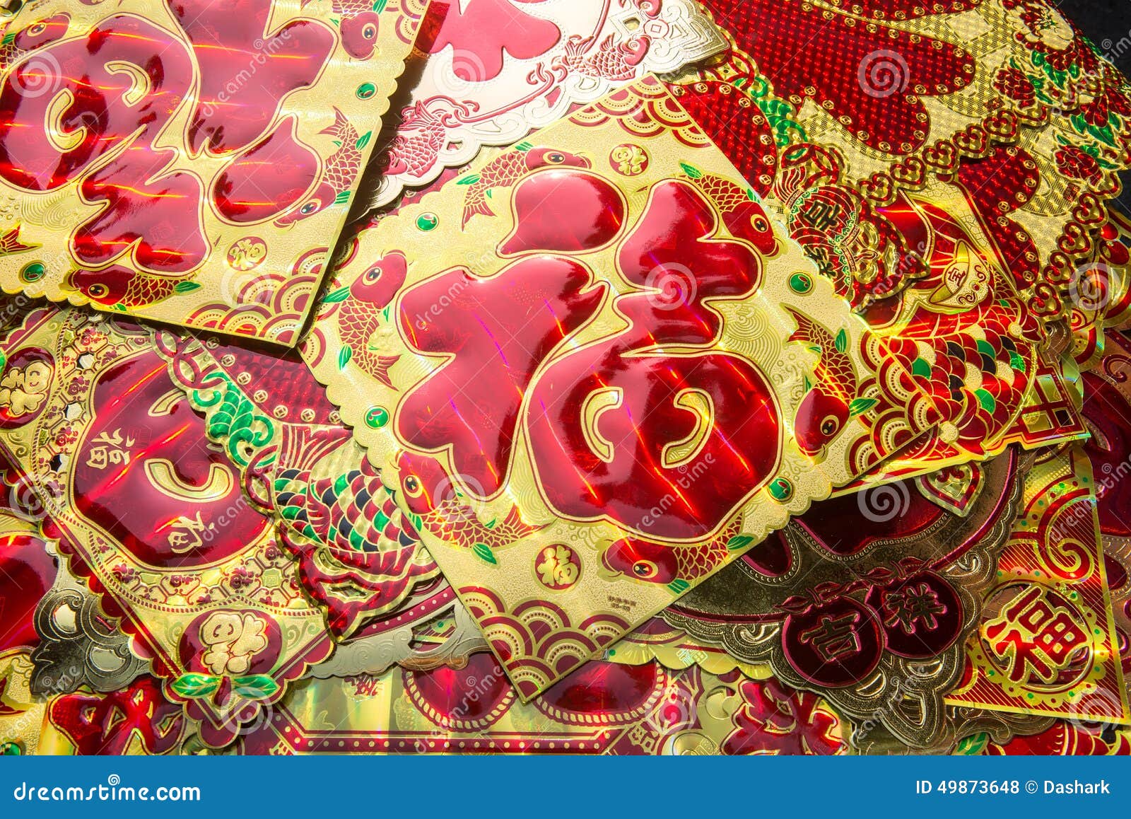 Chinese Fu word stock photo. Image of greeting, ethnicity - 49873648