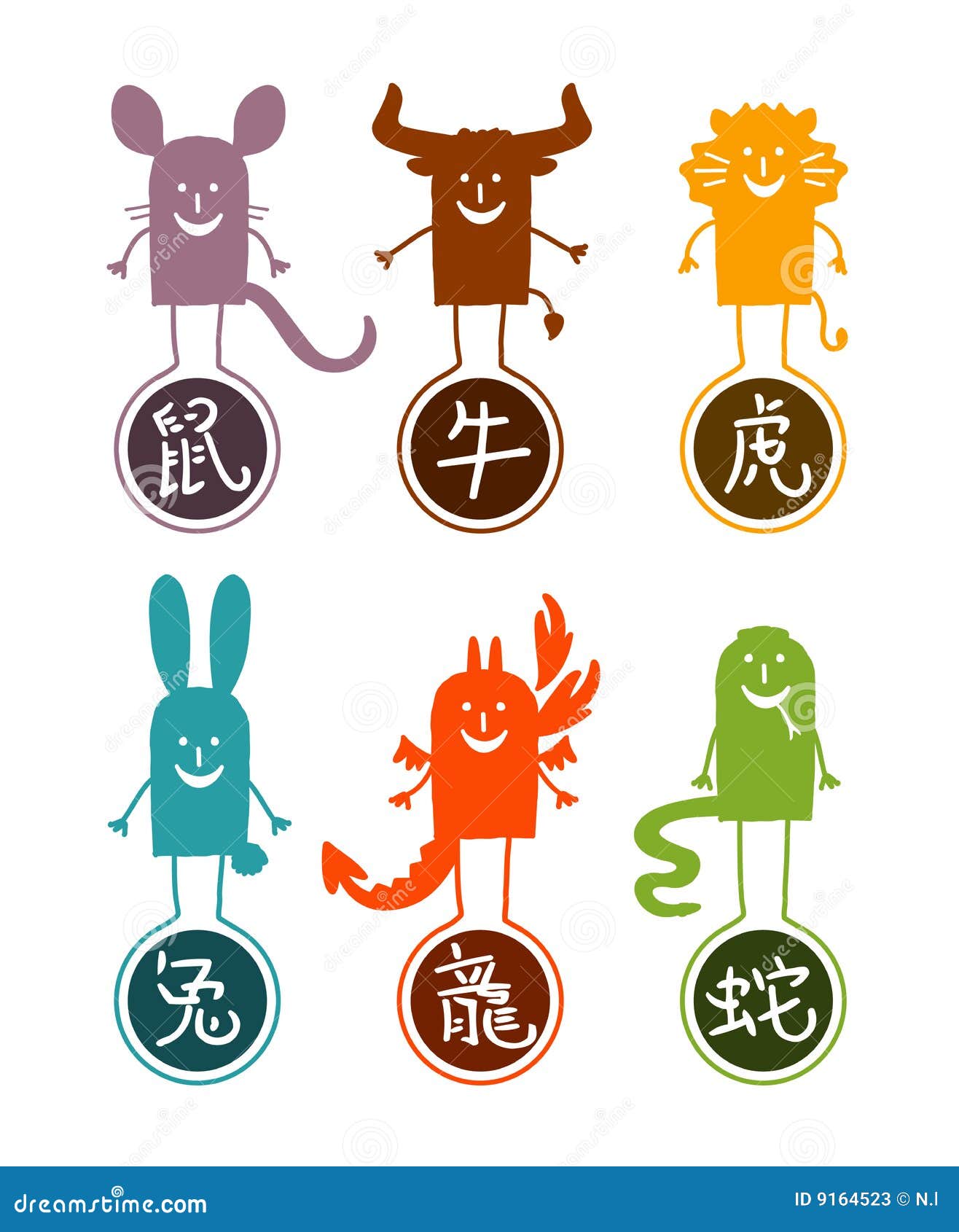 Chinese Funny Cartoon 1 | CartoonDealer.com #9164523