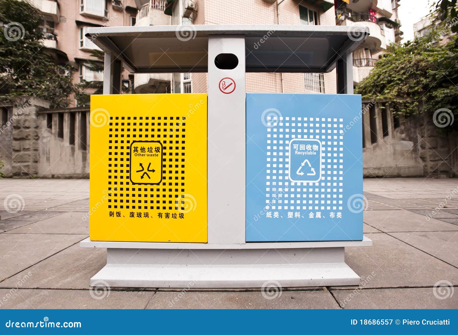 Chinese garbage bin editorial photography. Image of trash - 18686557