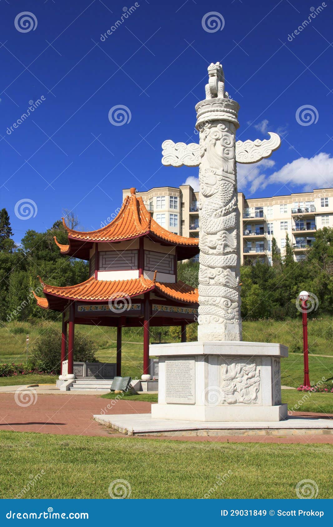 Edmonton Chinese Garden Photos - Free & Royalty-Free Stock Photos from ...