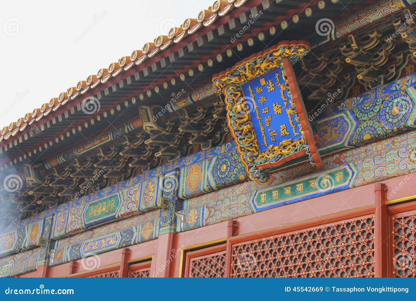Chinese gateway stock image. Image of entrance, china - 45542669