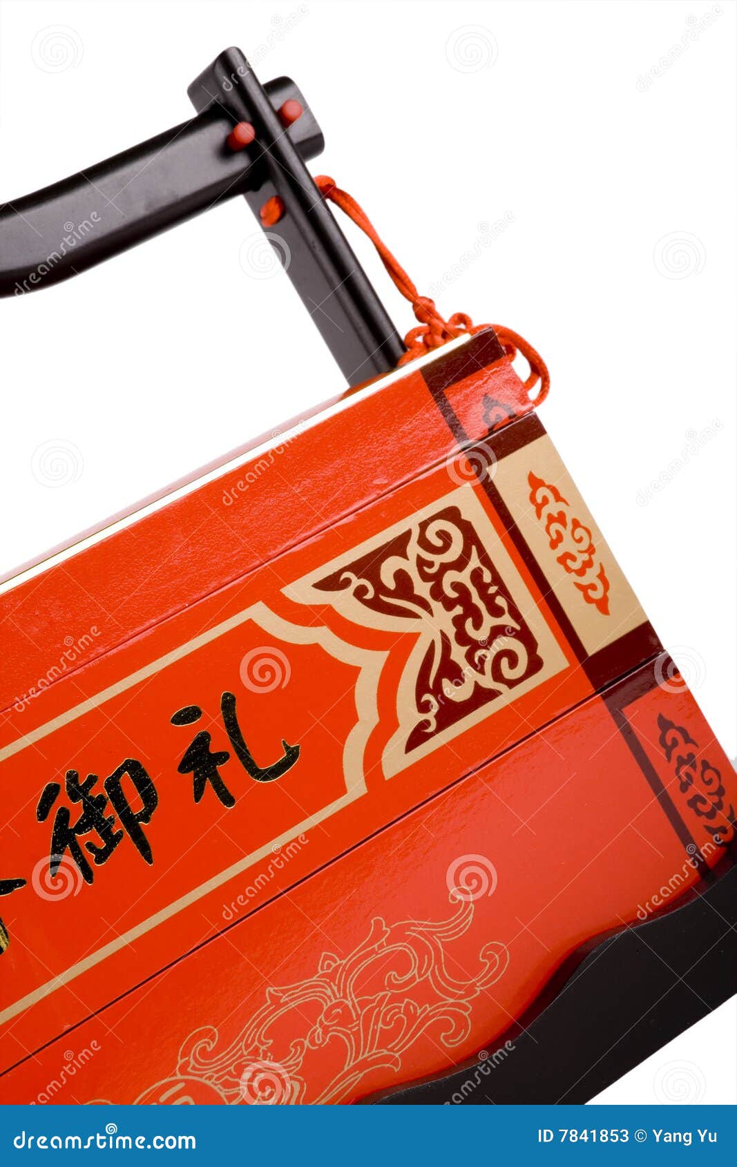 Chinese gift box stock image. Image of handle, rope, wooden - 7841853