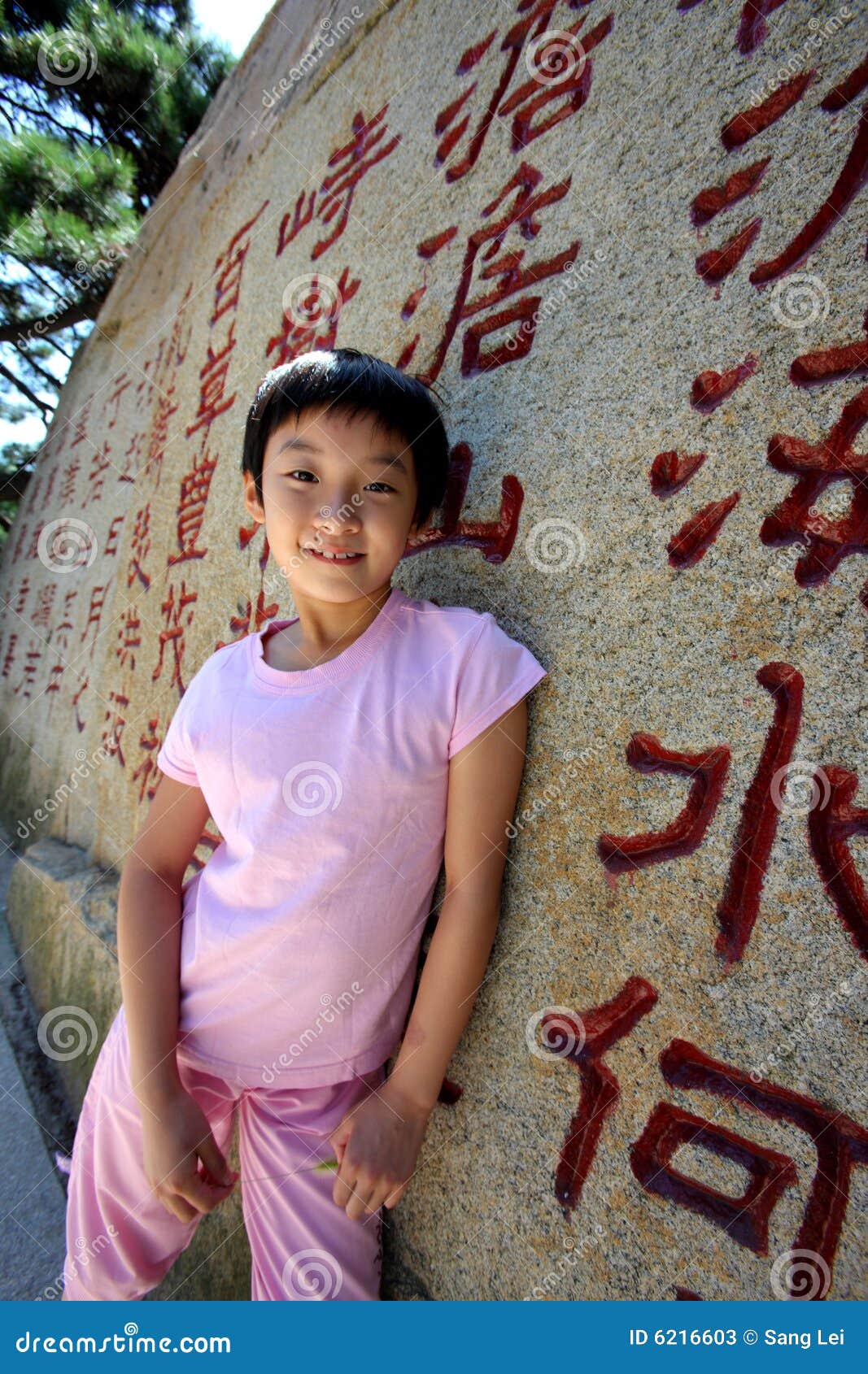 Chinese girl smile stock image. Image of little, carving - 6216603