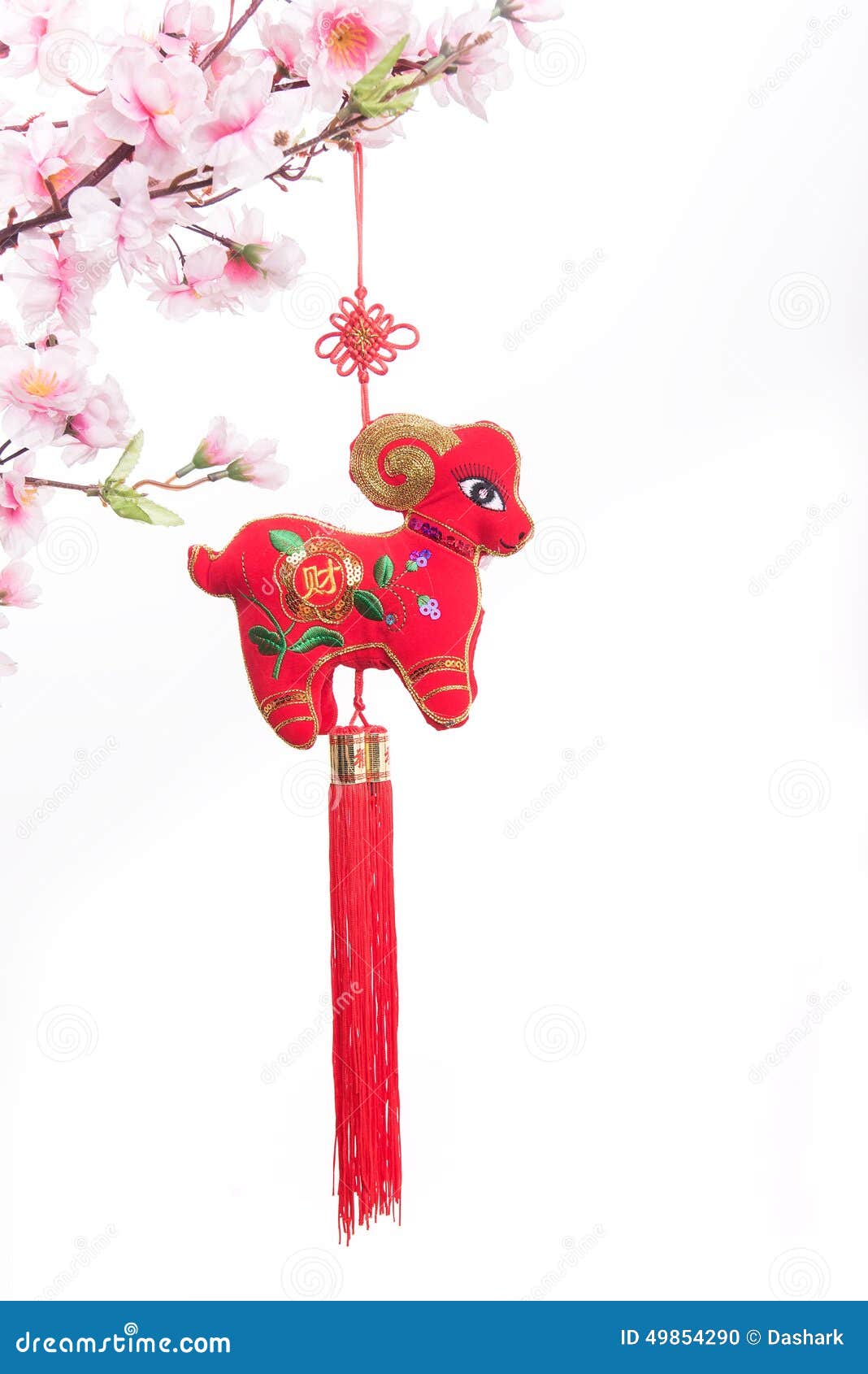 Chinese goat knot stock photo. Image of abstract, chinese - 49854290