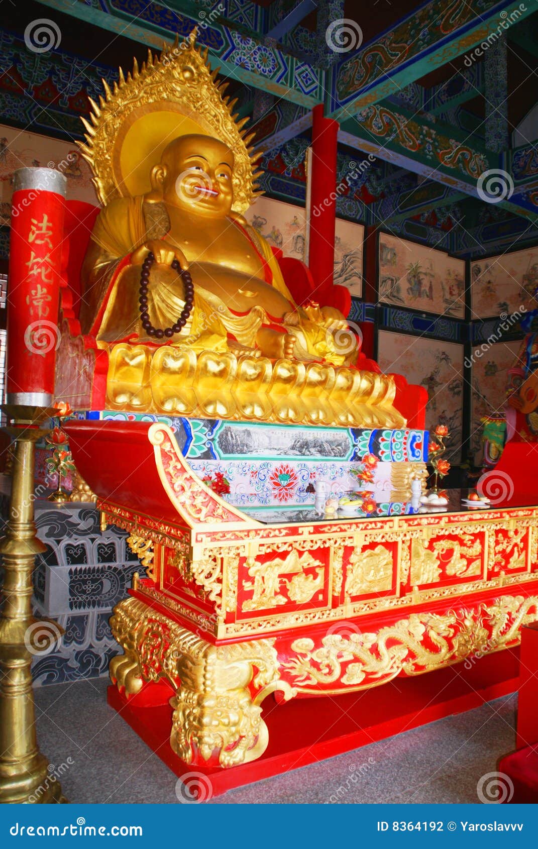 The Chinese god stock photo. Image of yellow, culture - 8364192