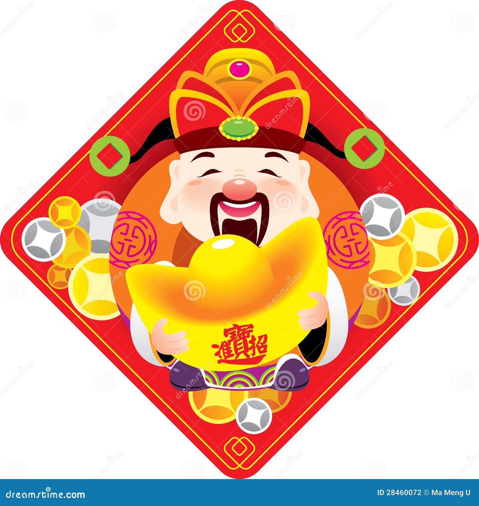Chinese God of Prosperity Holds the Golden Ingots Stock Vector ...