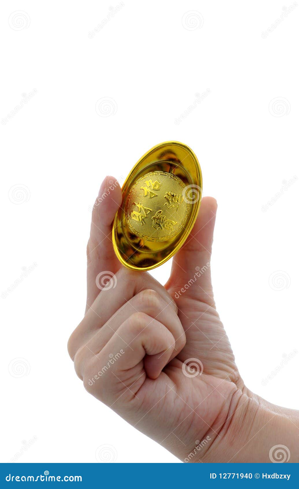 Chinese gold ingot stock photo. Image of background, custom - 12771940