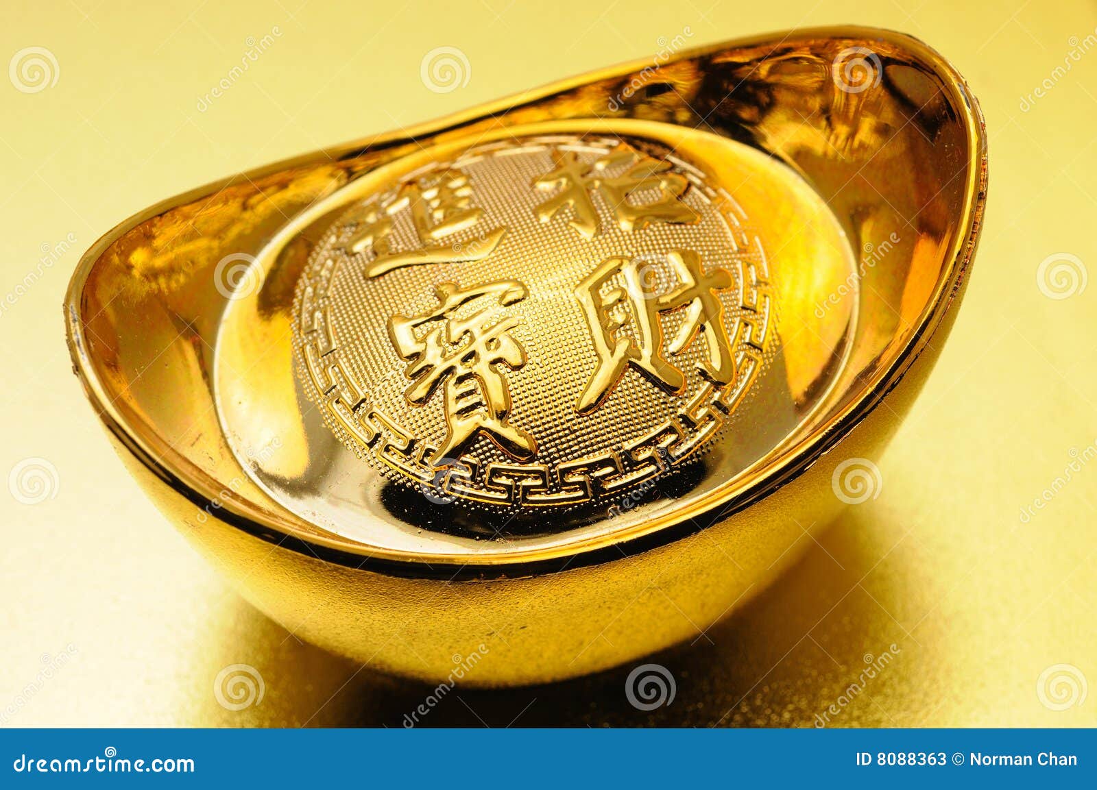 Chinese Gold Ingot