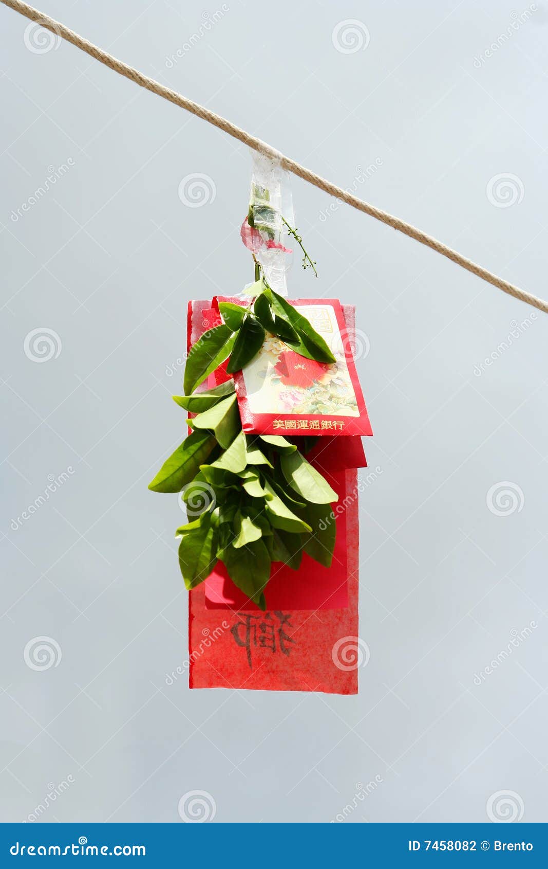 Chinese Good Luck Envelope stock photo. Image of chinese - 7458082