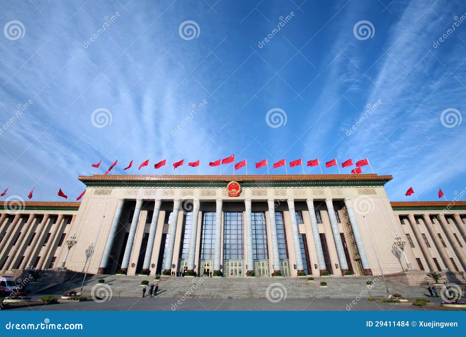 Chinese Government Building in Beijing Editorial Stock Image - Image of ...