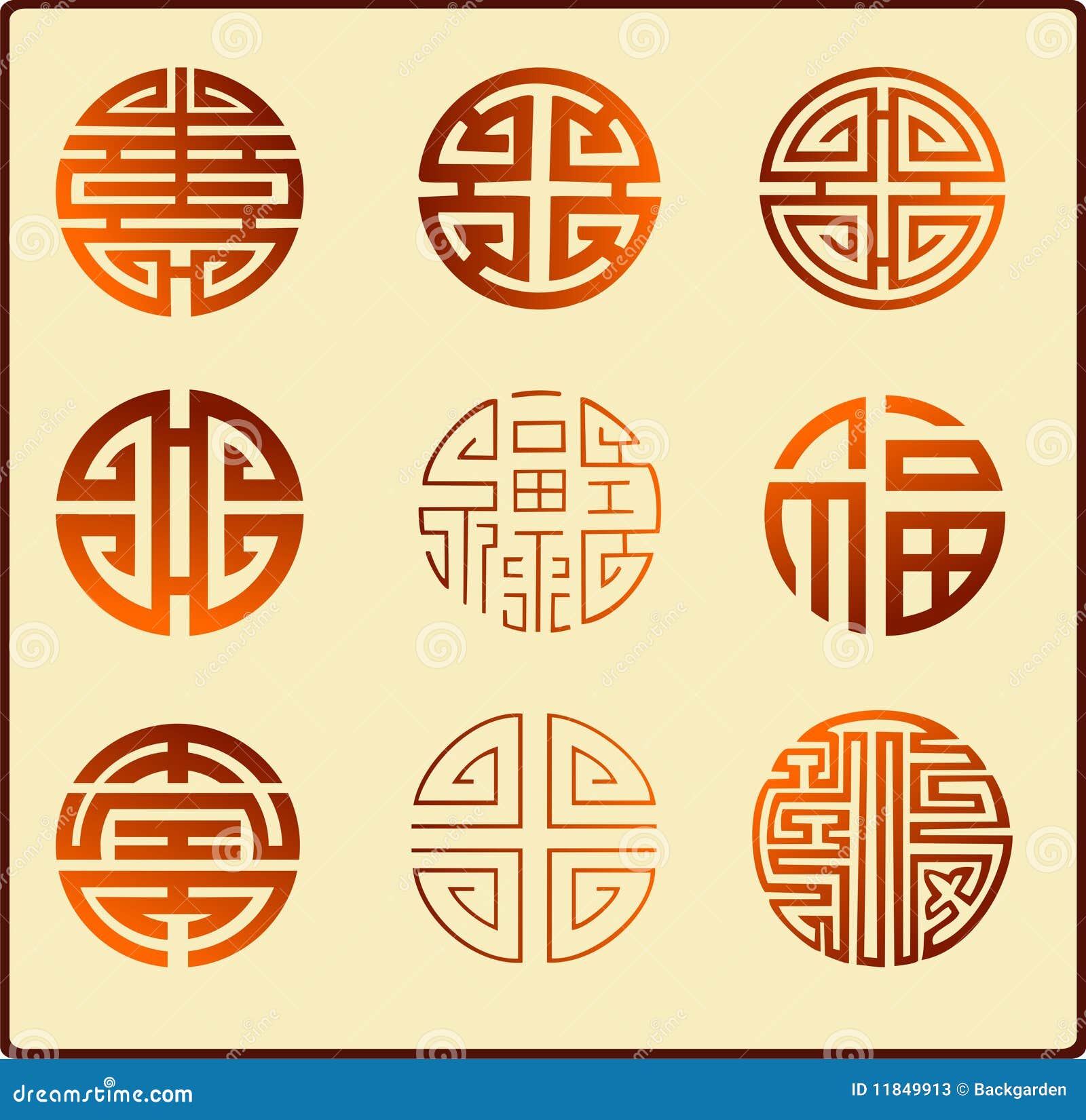 Traditional Chinese Symbols Chinese Circle Symbols Images – Browse