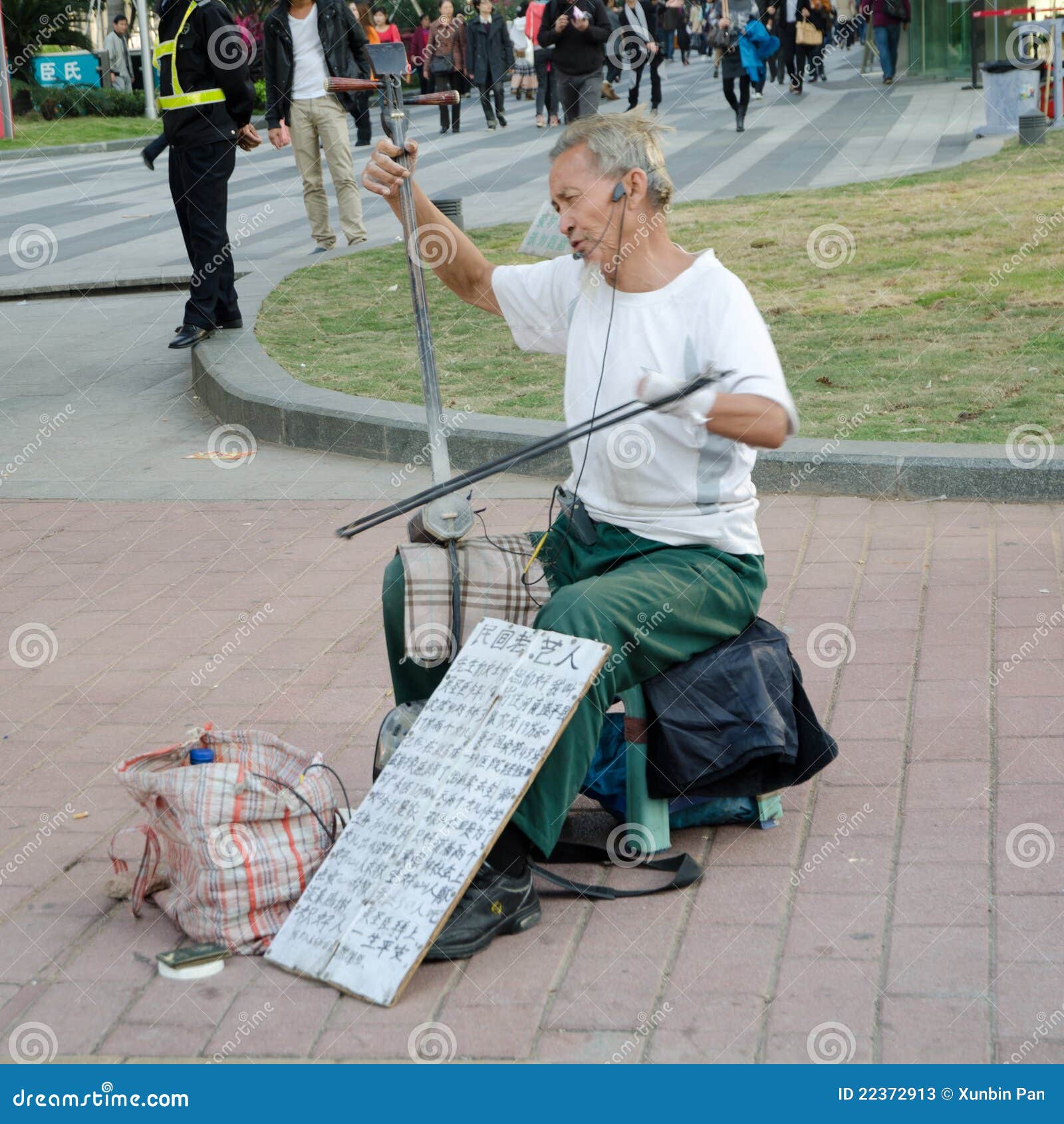 Chinese Hand Disabled Senior Man Editorial Stock Photo - Image of ...