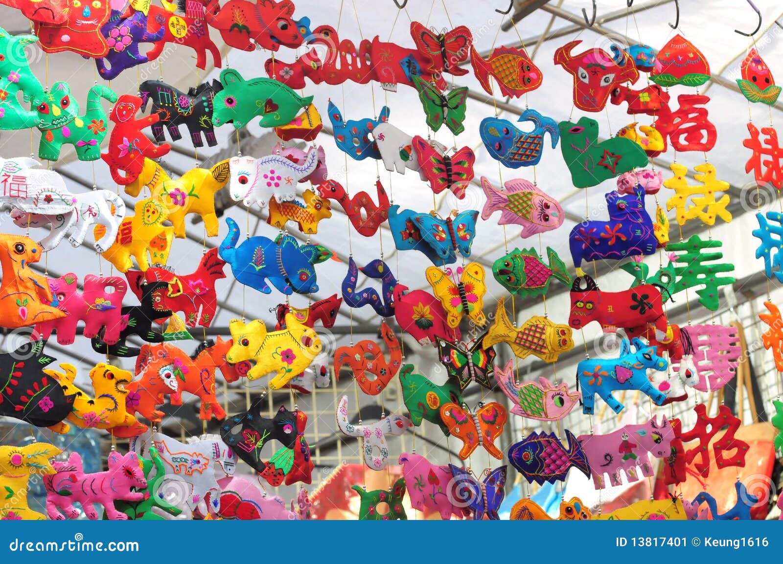 Chinese Handicraft Backgroud Stock Image - Image of colorful, butterfly ...