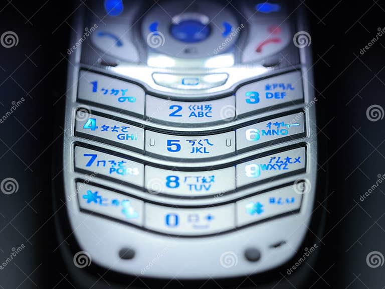 Chinese handset keypad stock image. Image of keypad, cell - 12303711