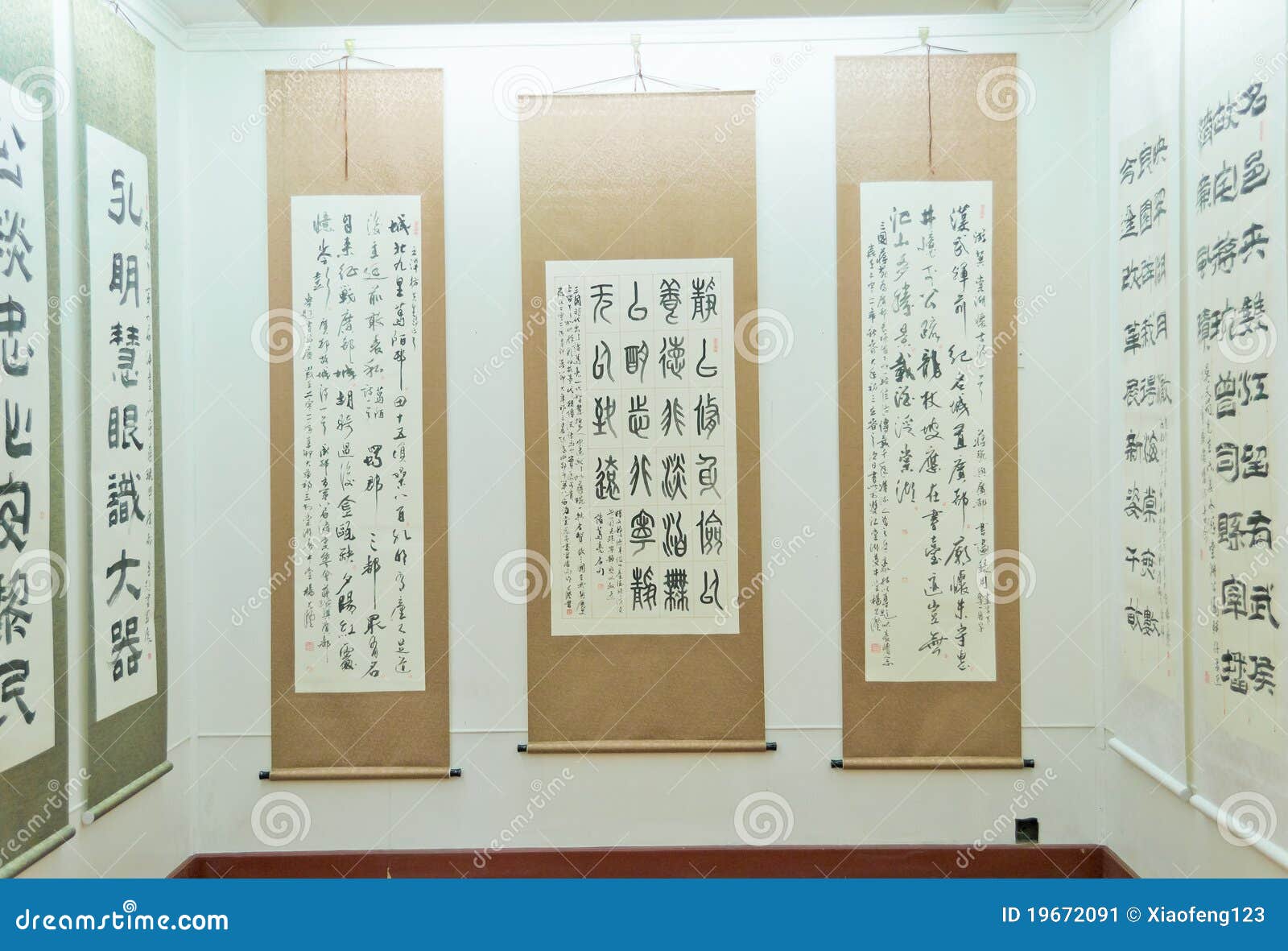 Chinese handwriting editorial photo. Image of penmanship - 19672091