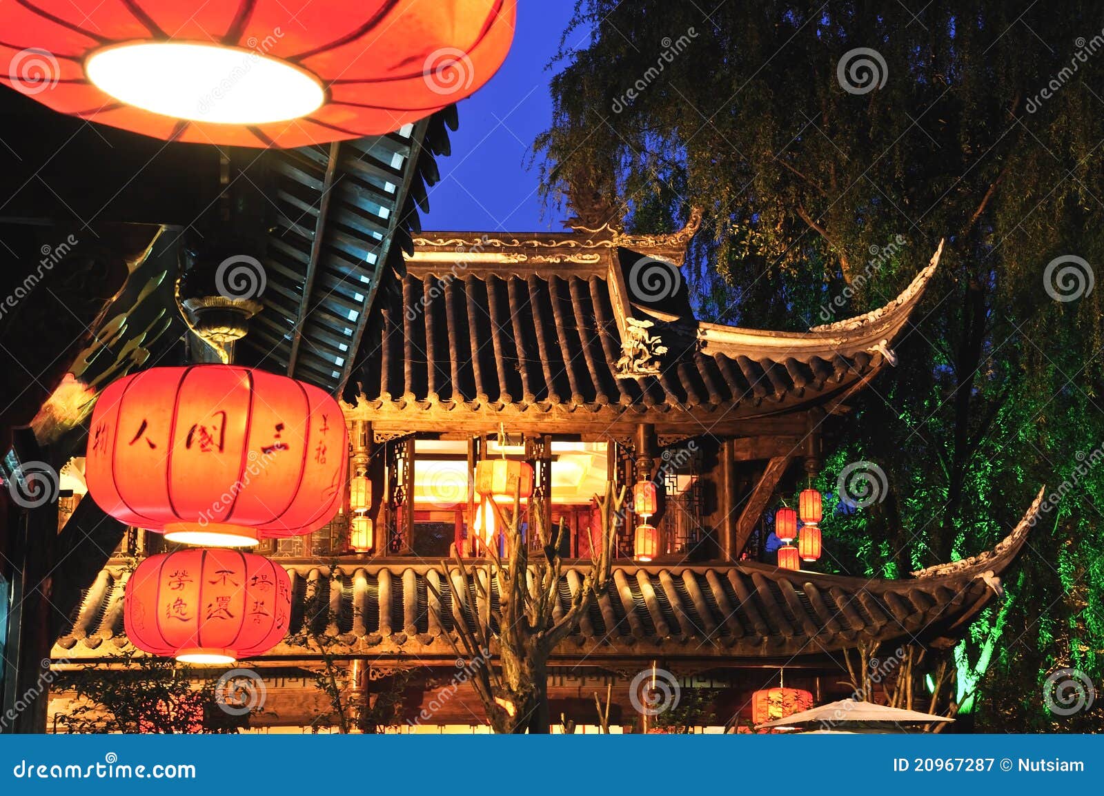 Chinese hanging lamp stock image. Image of white, fringed - 20967287