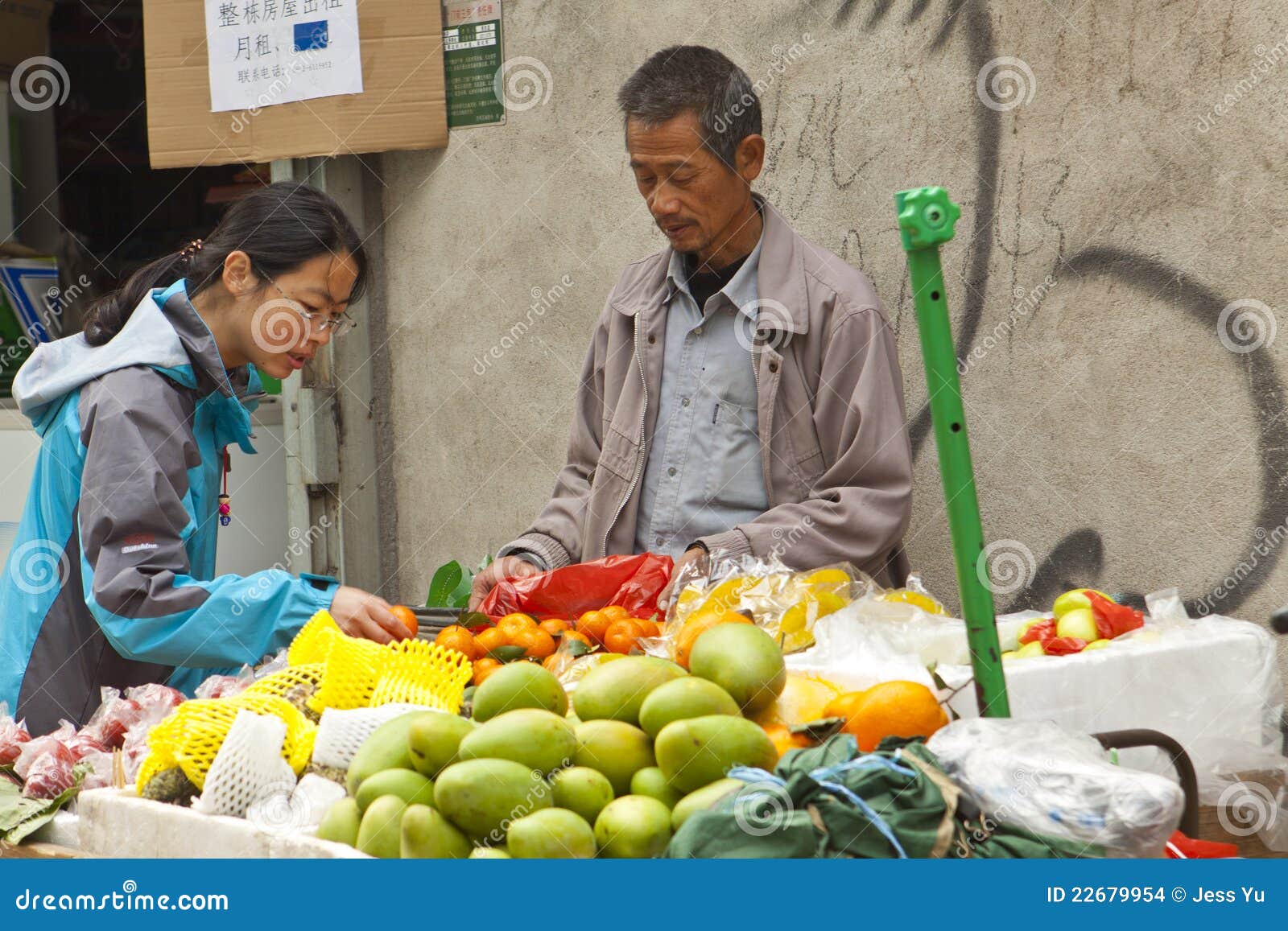 Chinese Hawker Selling Fruits Editorial Stock Image - Image of market ...