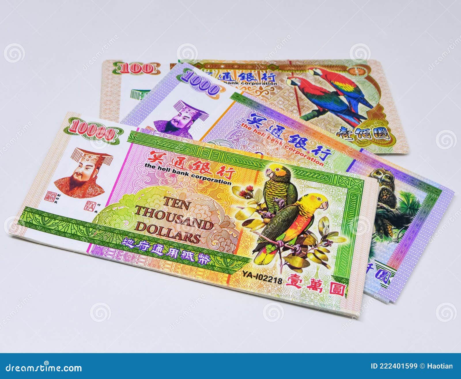 Chinese Hell Bank Notes in Different Denominations Stock Image - Image ...