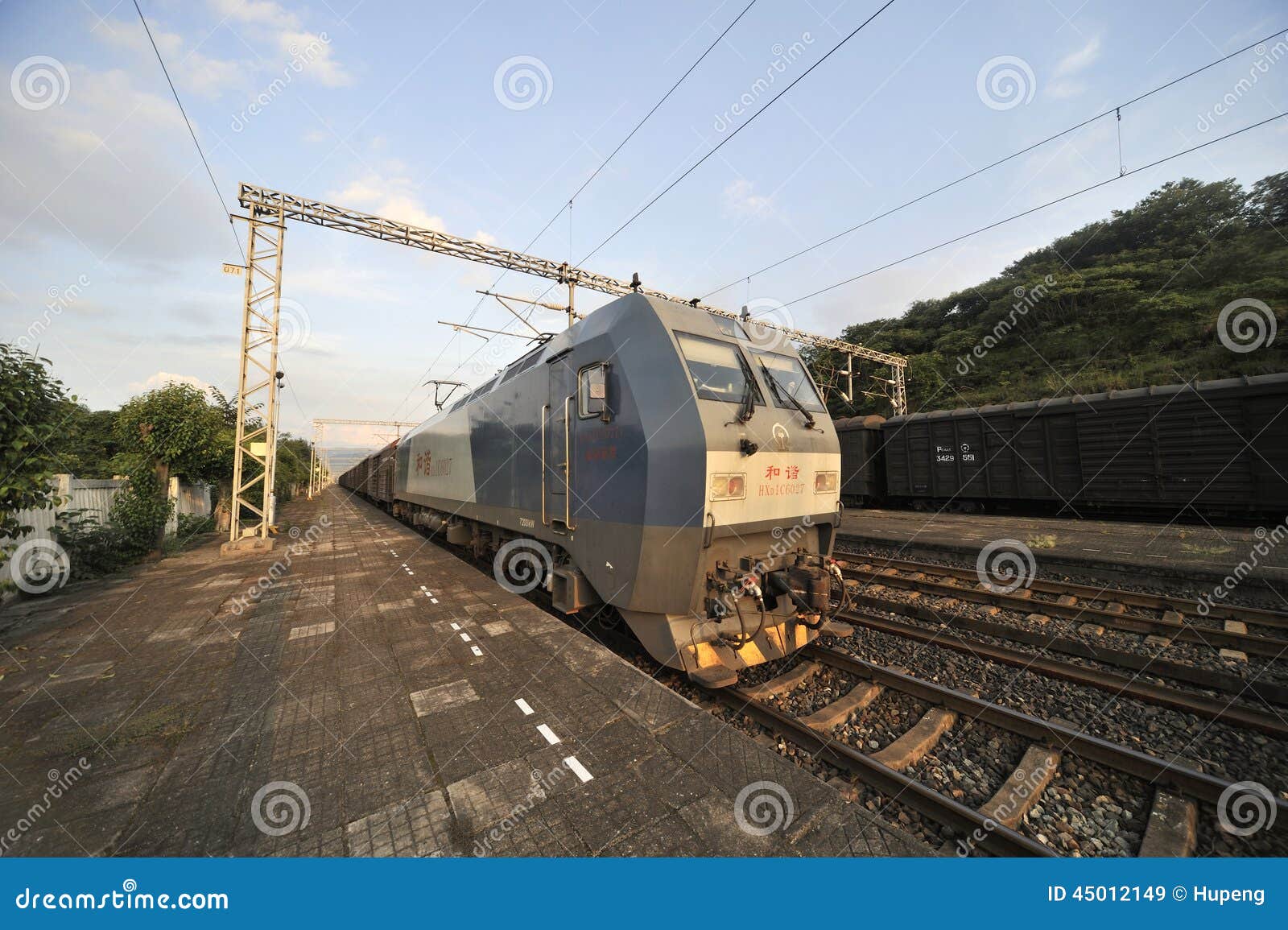 Chinese HeXie Freight Train Editorial Stock Image - Image of connection ...