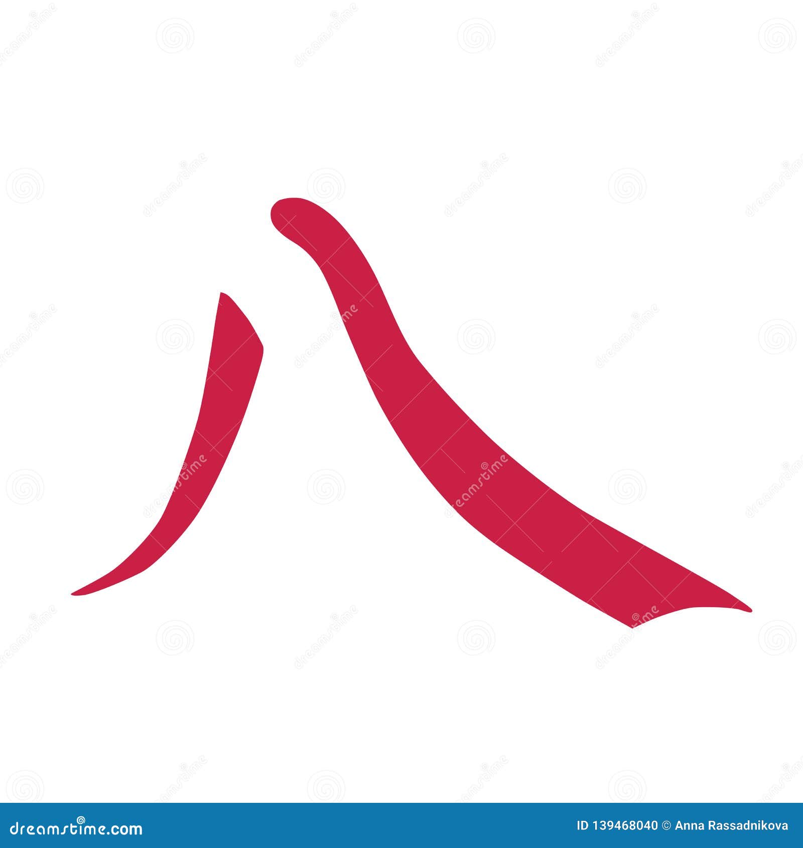 Chinese Hieroglyphs Calligraphy Colored Basic Character Key Number 12 ...